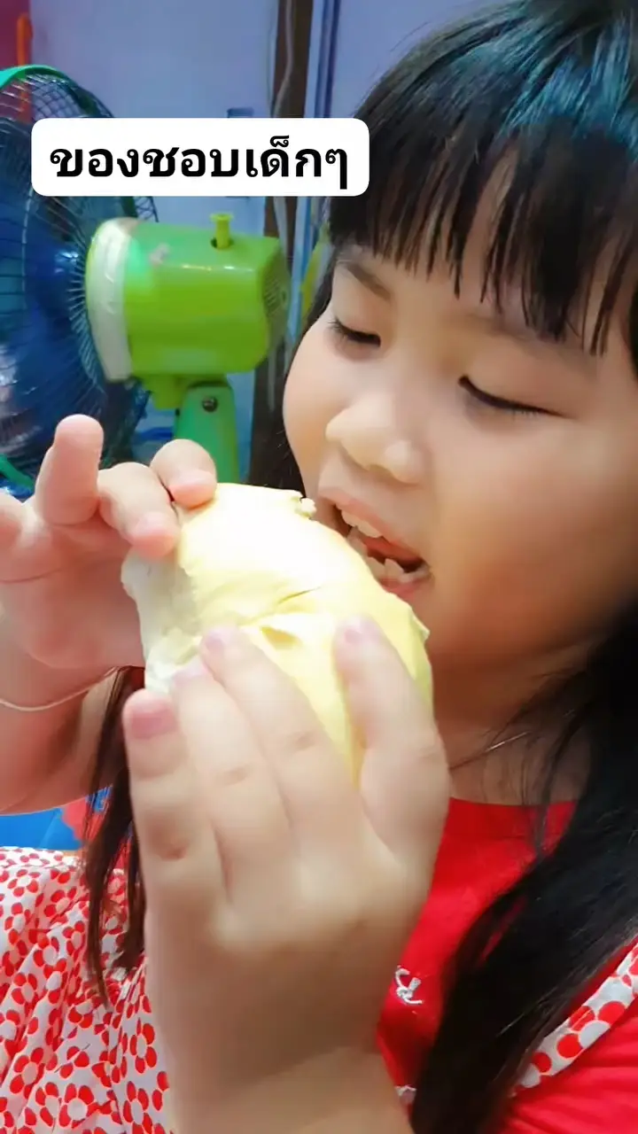 ทุเรียนเด็กๆชอบ | Video published by Fill good | Lemon8