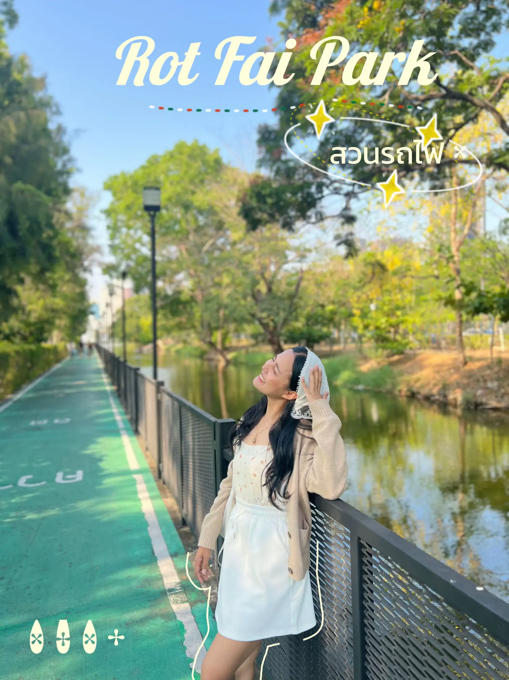 Rot Fai Park | แกลเลอรีที่โพสต์โดย Nonglak 🌷 | Lemon8