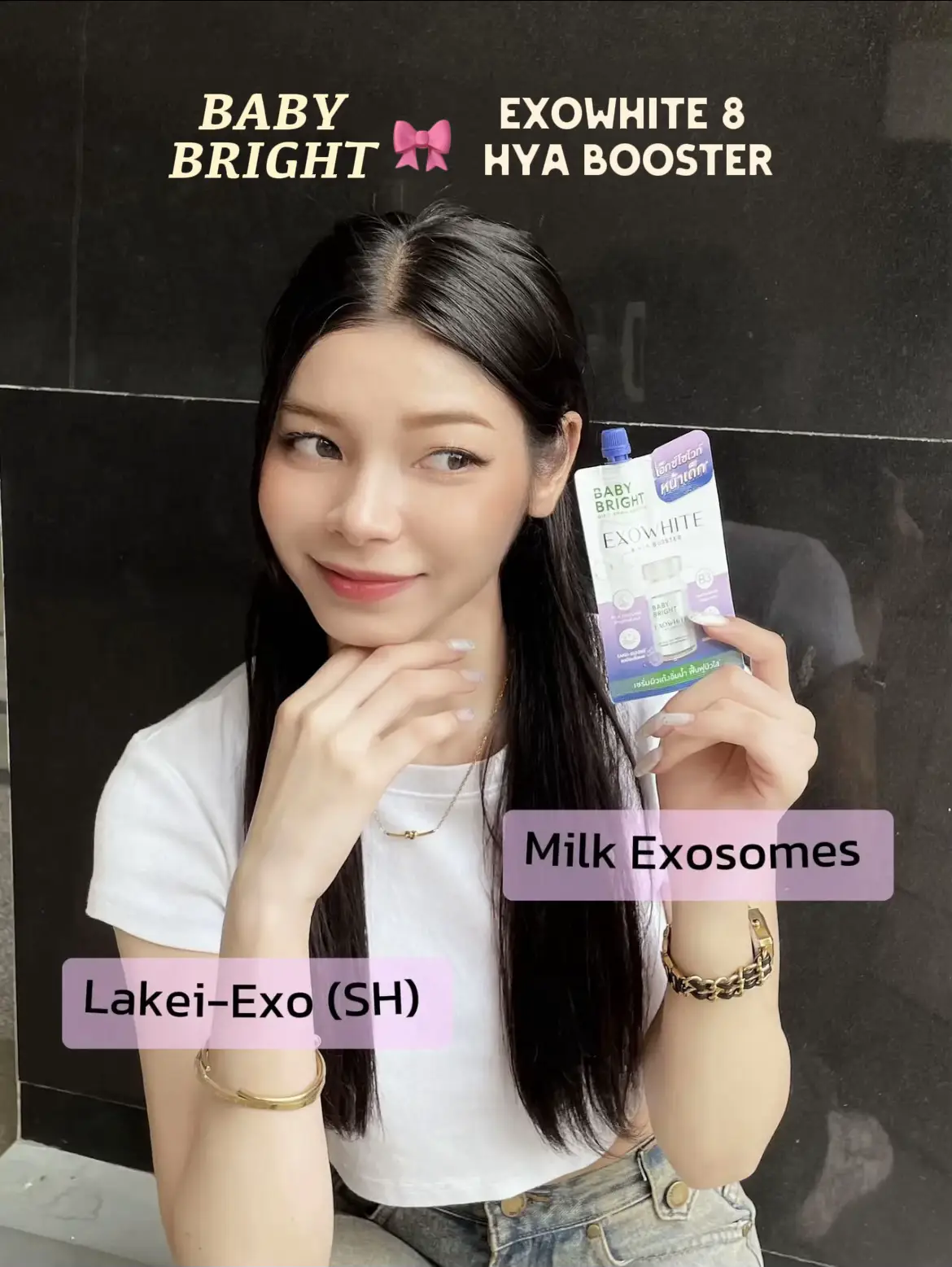 🧏🏻 ตามหาไอเทมเซรั่มหน้าเด็ก ตัวใหม่ มาแรงในเซเว่น | แกลเลอรีที่โพสต์โดย Skyy ꕀ | Lemon8