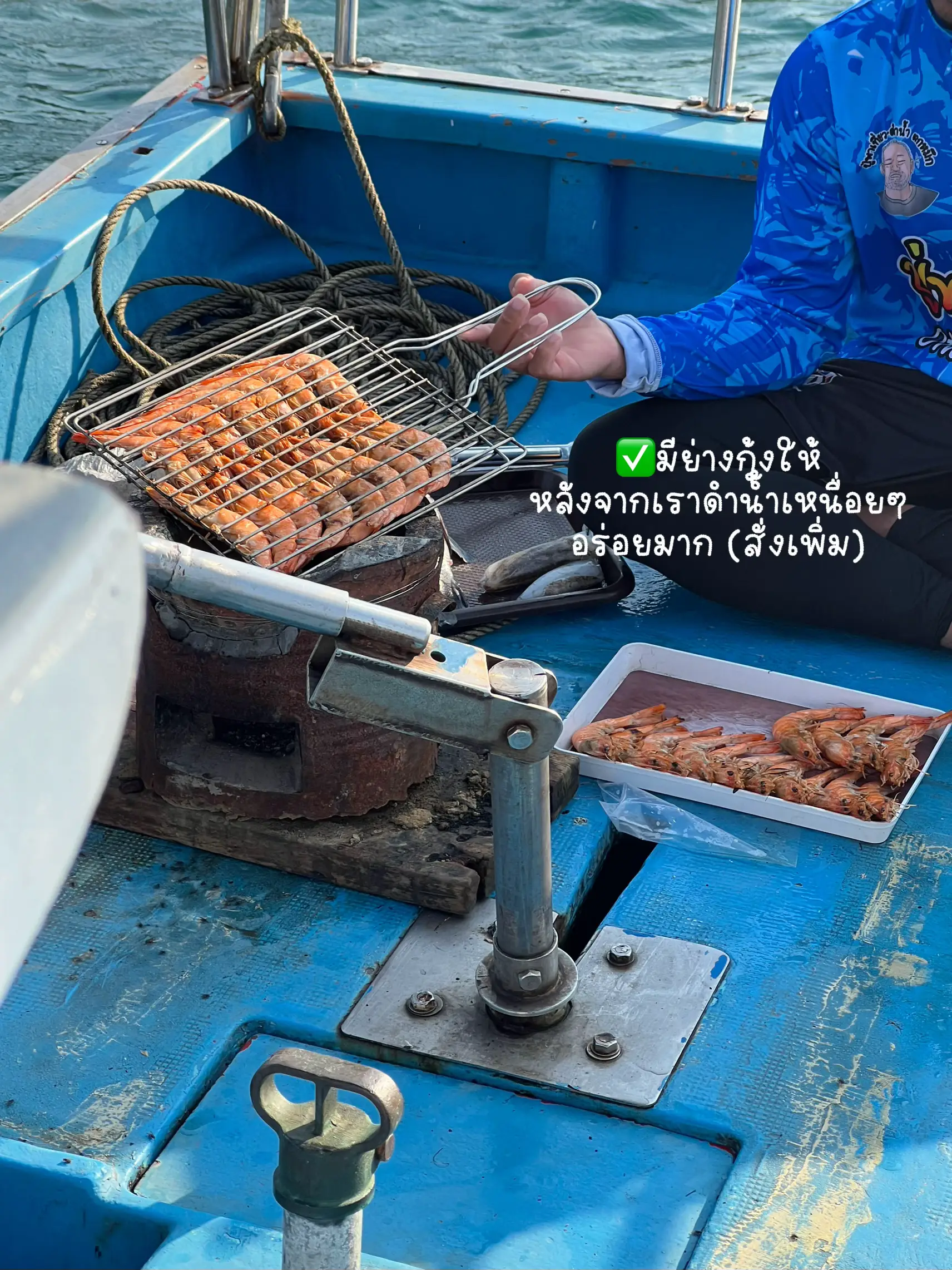 ดำน้ำกับปู่พาเที่ยว 🤿🐠 | แกลเลอรีที่โพสต์โดย Jakwa🦒 | Lemon8