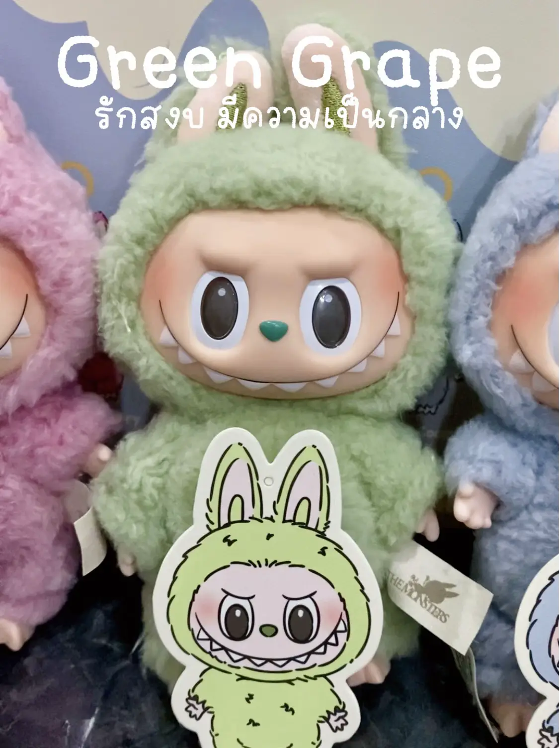 19 ไอเดียยอดนิยมเกี่ยวกับ Labubu สีชมพู ในปี 2024