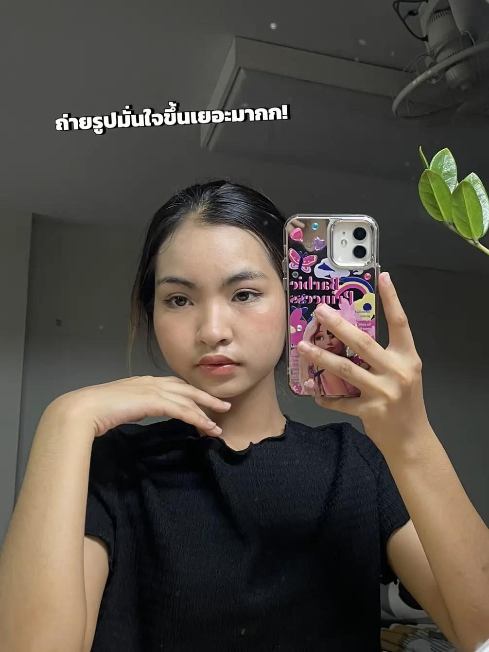 เลเซอร์ขน เวอร์ชั่นสาวมีหนวดดด🧔‍♀️ ️ | แกลเลอรีที่โพสต์โดย Berbbu.beb | Lemon8