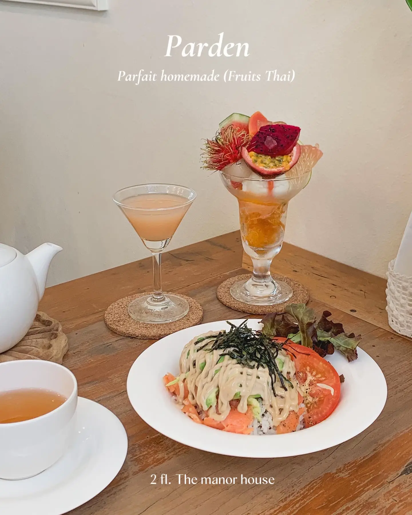 Parden คาเฟ่พาร์เฟต์ผลไม้สไตล์ญี่ปุ่น | แกลเลอรีที่โพสต์โดย Vivia | Lemon8