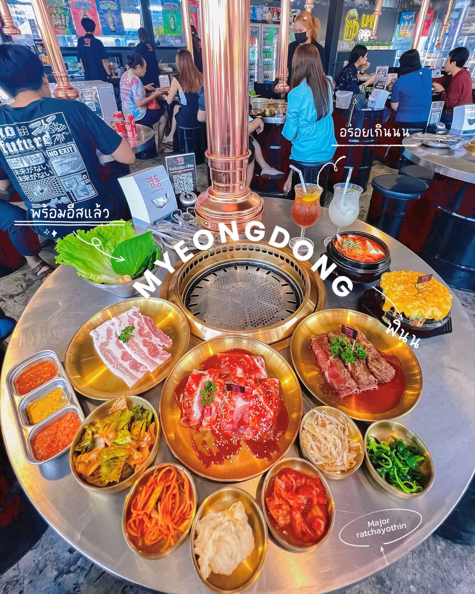 Korean grilling stick bts 🥩 Myeong Dong🥓 | Gallery posted by Myeongdong.bbq | Lemon8