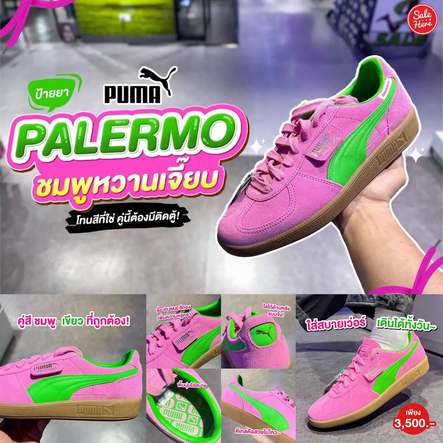 PUMA Pill Label Palermo Pink Green Garde💚🩷 | Gallery posted by Sale Here | Lemon8