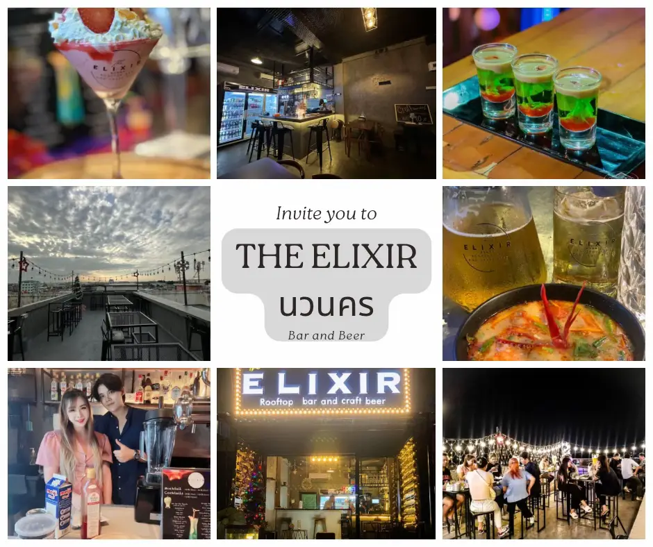 ฟรี เหล้าชอต | แกลเลอรีที่โพสต์โดย The elixirนวนคร | Lemon8