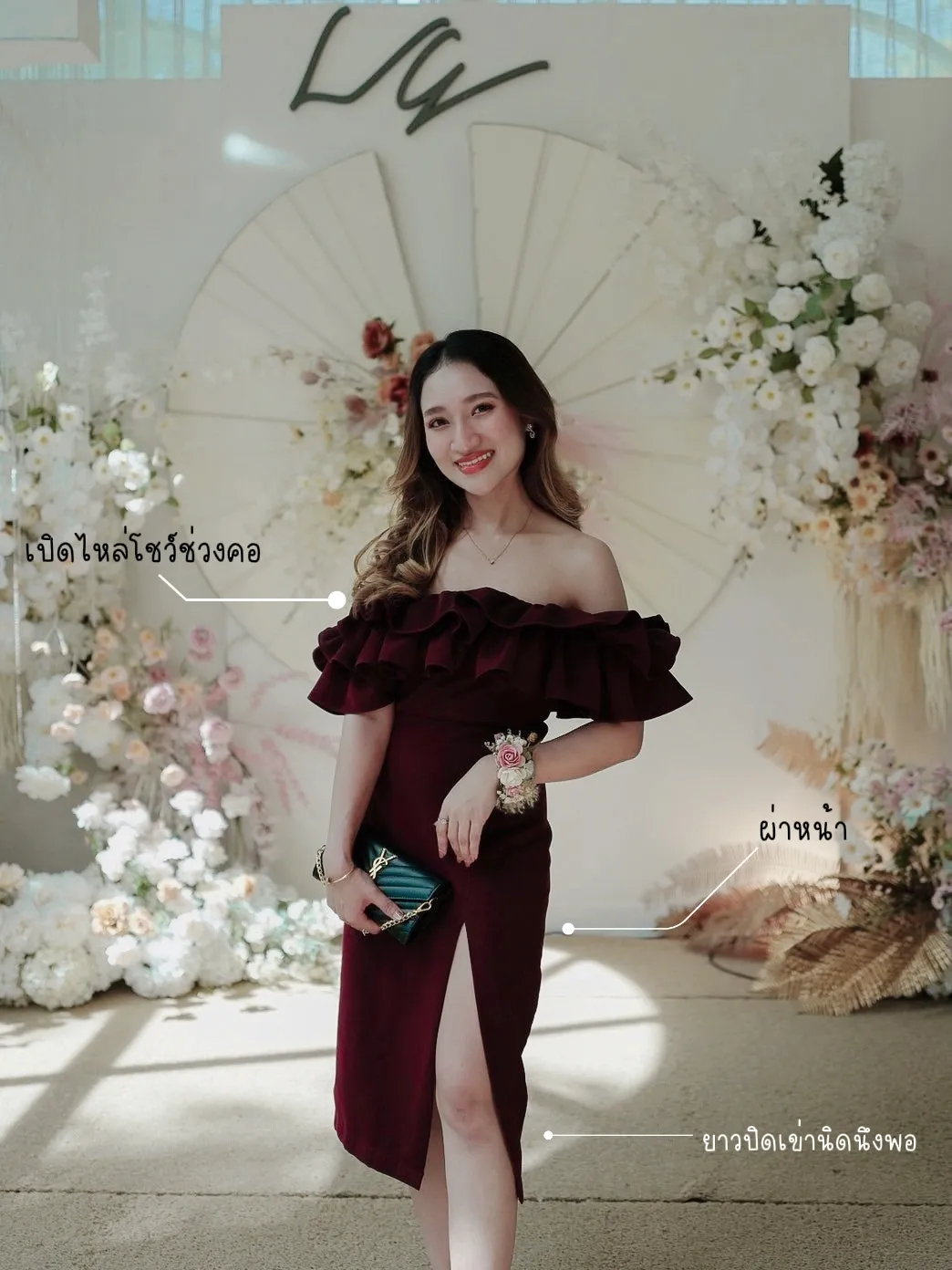 เดรสยาว กับความสูง150 | แกลเลอรีที่โพสต์โดย M A Y U 🩶 | Lemon8