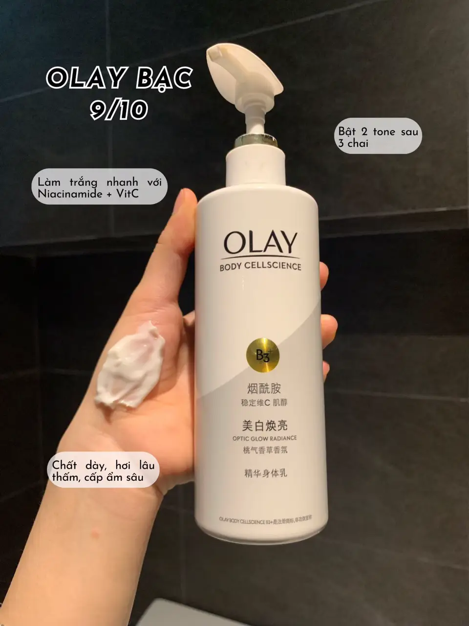 CHẤM ĐIỂM 8 BODY LOTION HOT NHẤT 2023 | Bộ sưu tập do Bac Lyn đăng | Lemon8