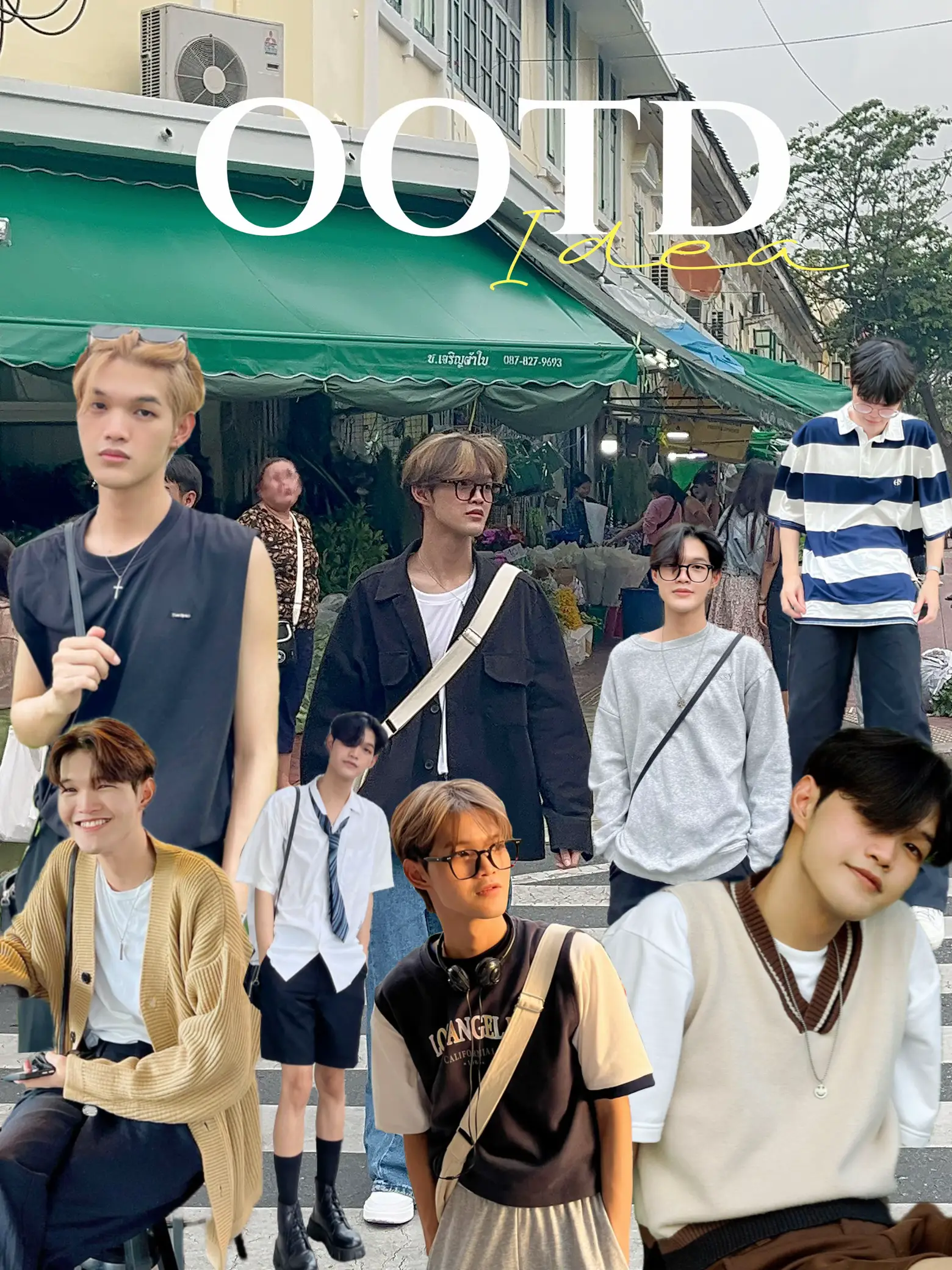 OOTD มัดรวมลุคไปเที่ยวสบายๆ 🕶📸 | แกลเลอรีที่โพสต์โดย _hyungareyong | Lemon8