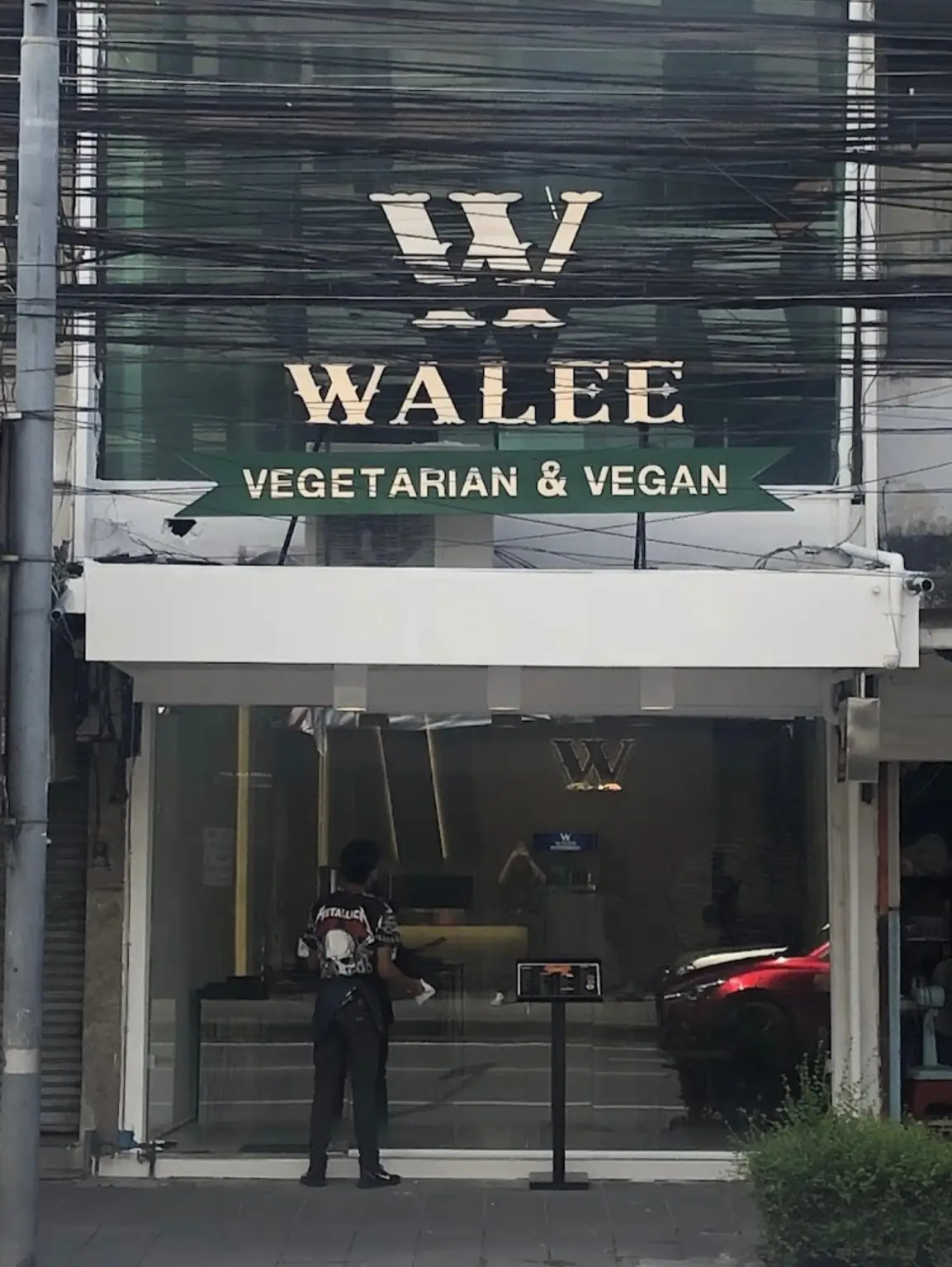 Walee vegetarian&vegan | แกลเลอรีที่โพสต์โดย Skyrain | Lemon8