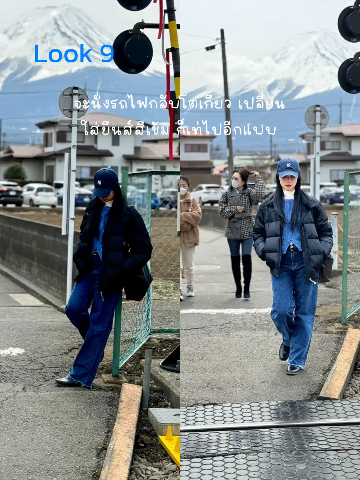 ไอเดียแต่งตัวเที่ยวญี่ปุ่น หน้าหนาว[ ภาคต่อ] | แกลเลอรีที่โพสต์โดย Zom_Milli | Lemon8