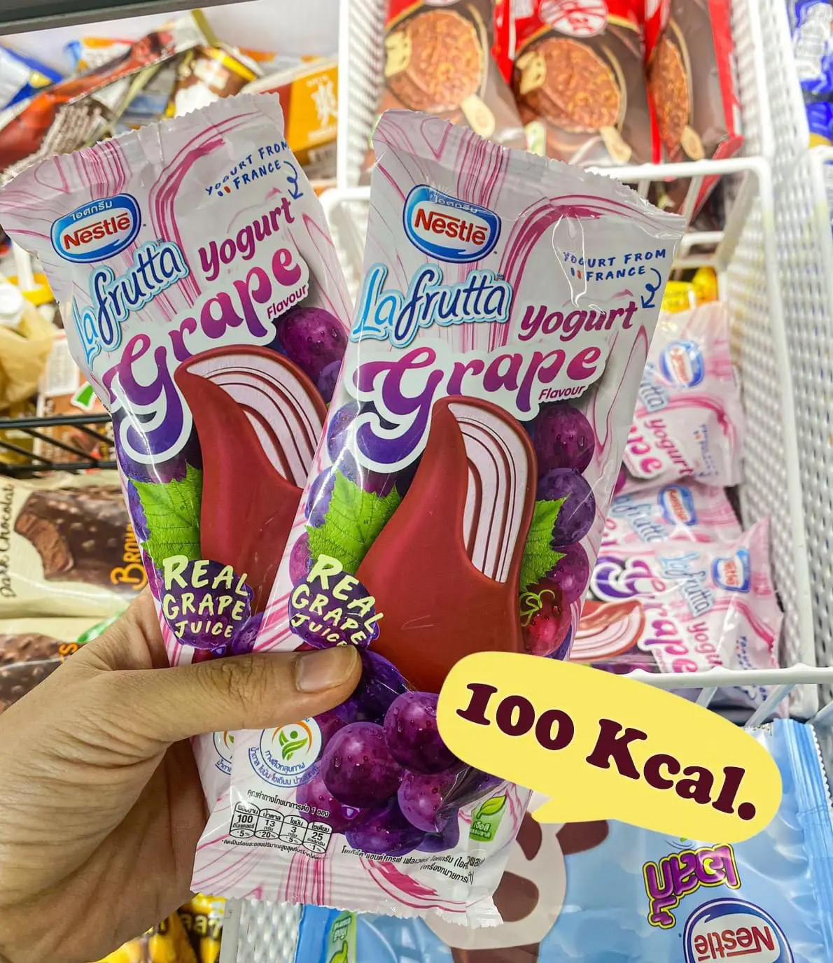 มัดรวม 9 เมนูแคลน้อย ใน7-11 สายลดน้ำหนักห้ามพลาด | แกลเลอรีที่โพสต์โดย ...