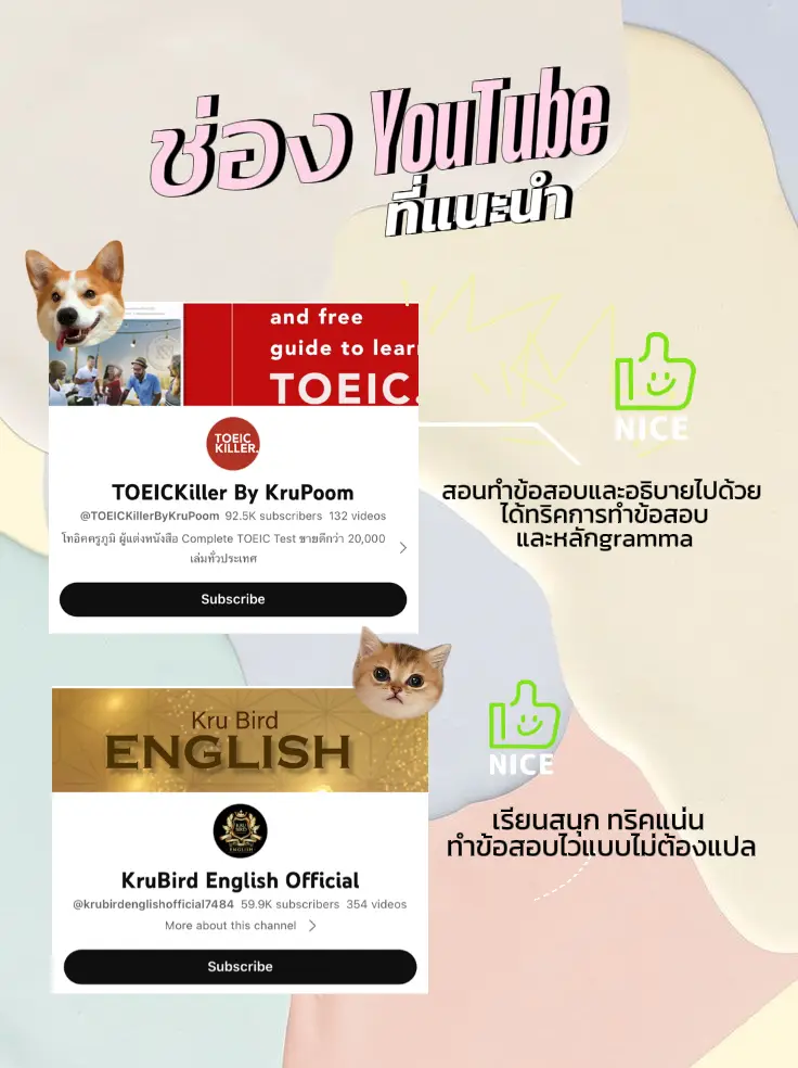 จัดตารางอ่านหนังสือสอบtoeic - การค้นหาใน Lemon8
