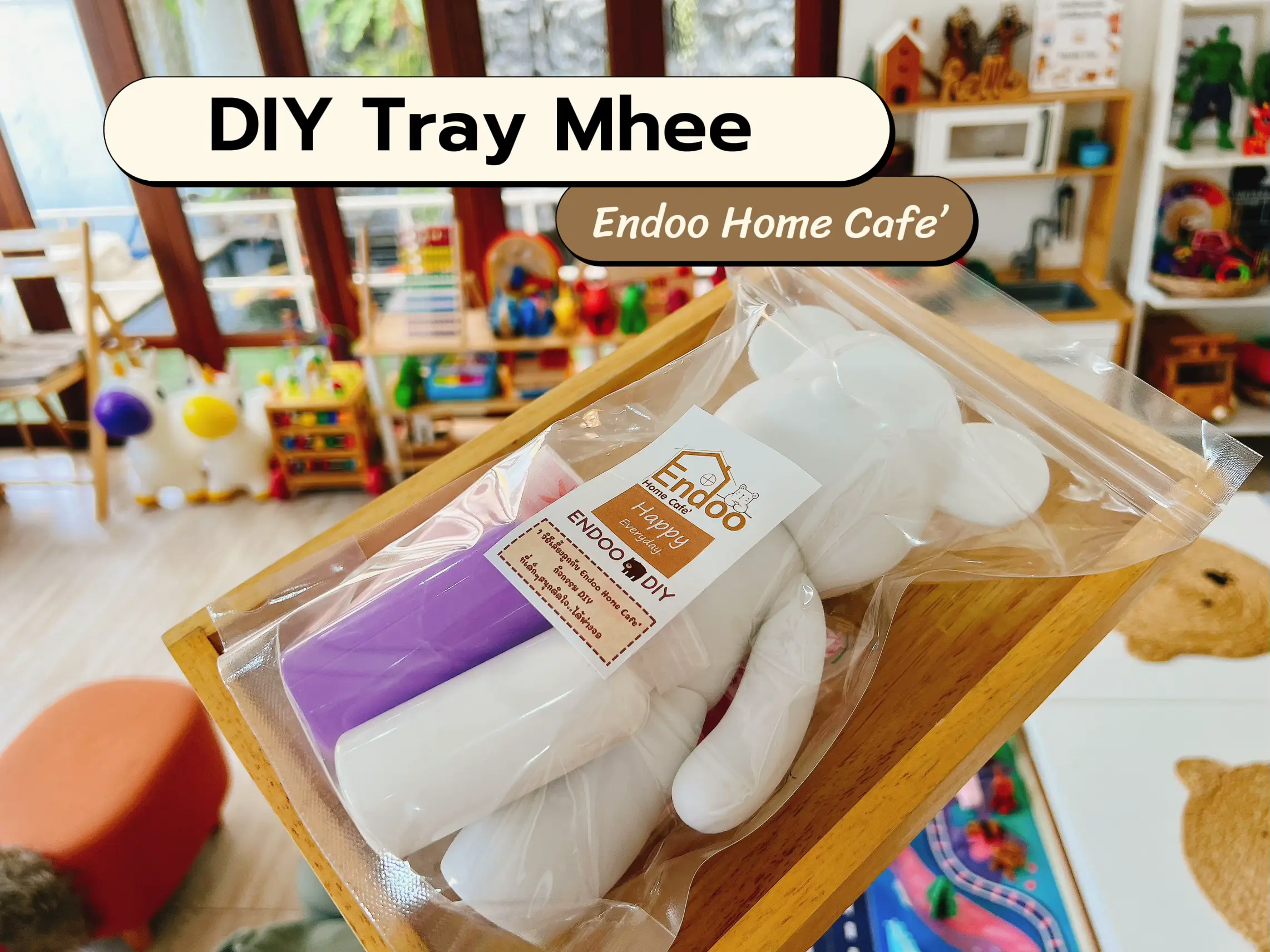 มัดรวม DIY 9 กิจกรรม มีให้ทำ @Endoo Home Cafe’ | แกลเลอรีที่โพสต์โดย ...