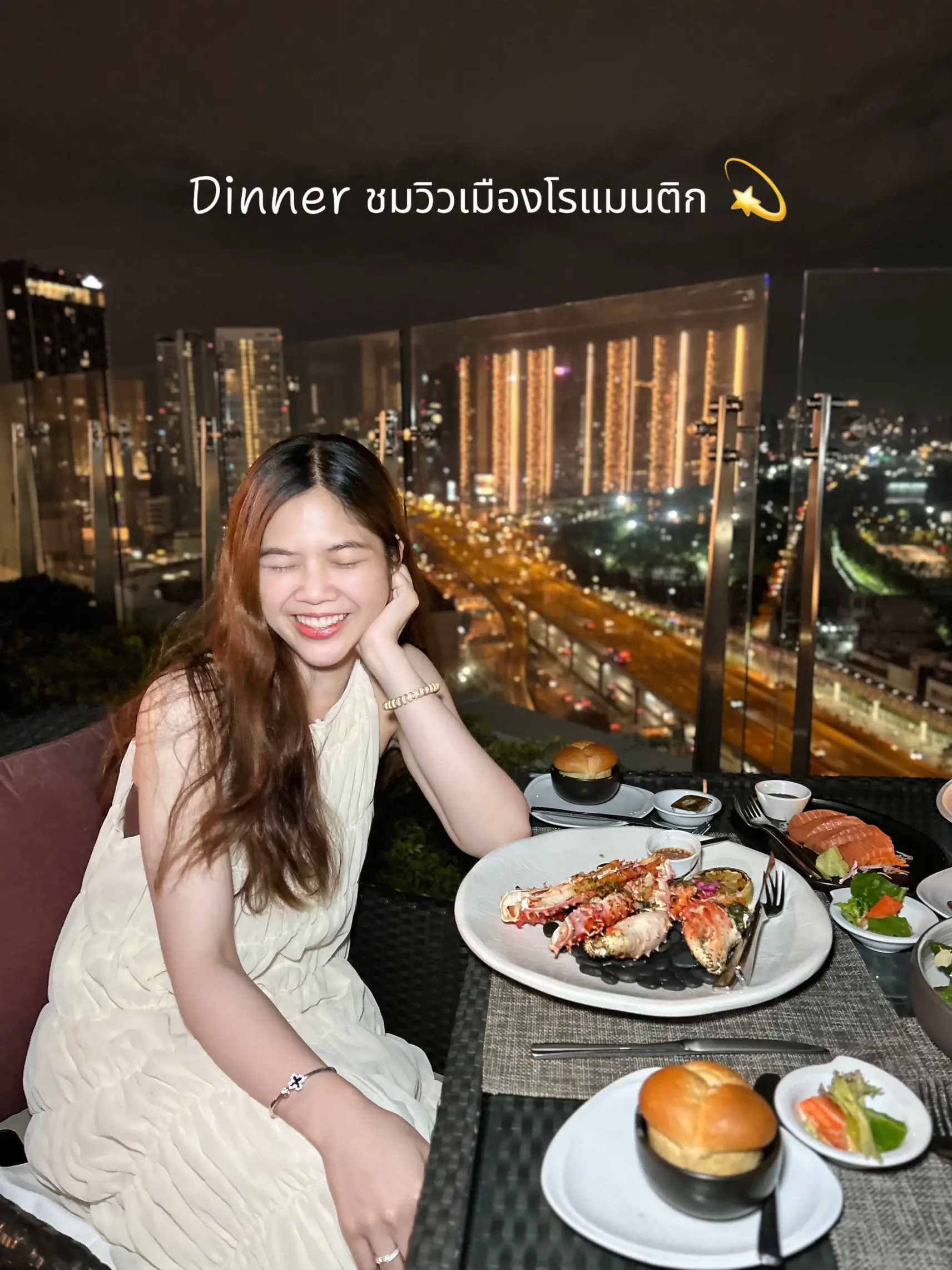 ร้านอาหาร Centara Korat | 2025 ประสบการณ์ผู้ใช้จริงบน Lemon8