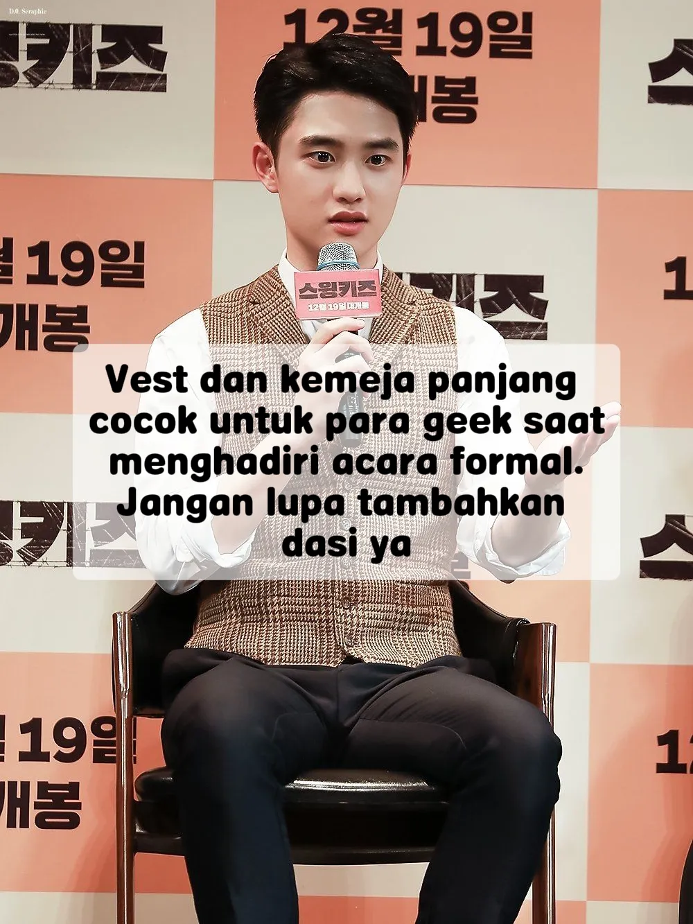 OOTD D.O EXO yang Stylish Abis! | Galeri diposting oleh amelia | Lemon8