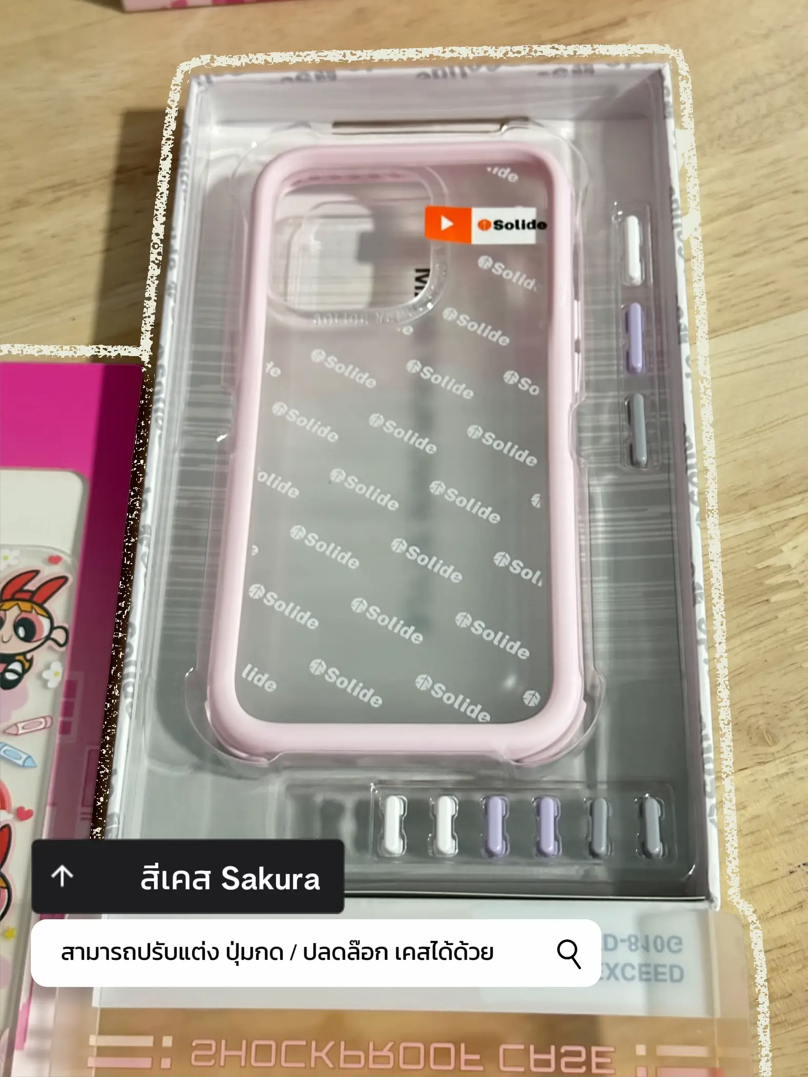 425DEGREE (The Power Puff Girls) 💖 | แกลเลอรีที่โพสต์โดย ☁️ 𝐊𝐡𝐮𝐧𝐡𝐚𝐭𝐡𝐚𝐢 🐭 | Lemon8