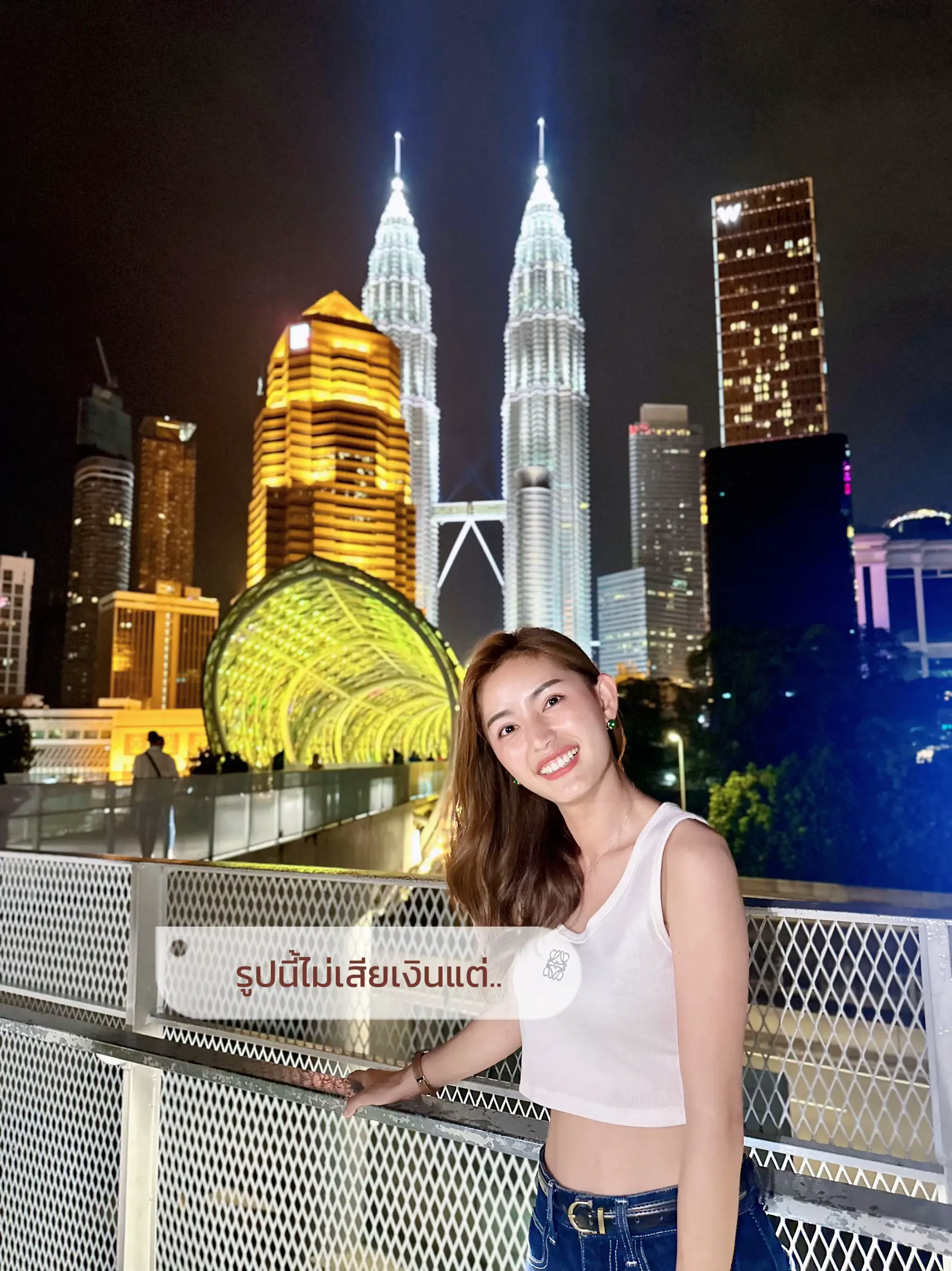 Night Light with Twin Tower 🇲🇾 | แกลเลอรีที่โพสต์โดย VeeKy | Lemon8