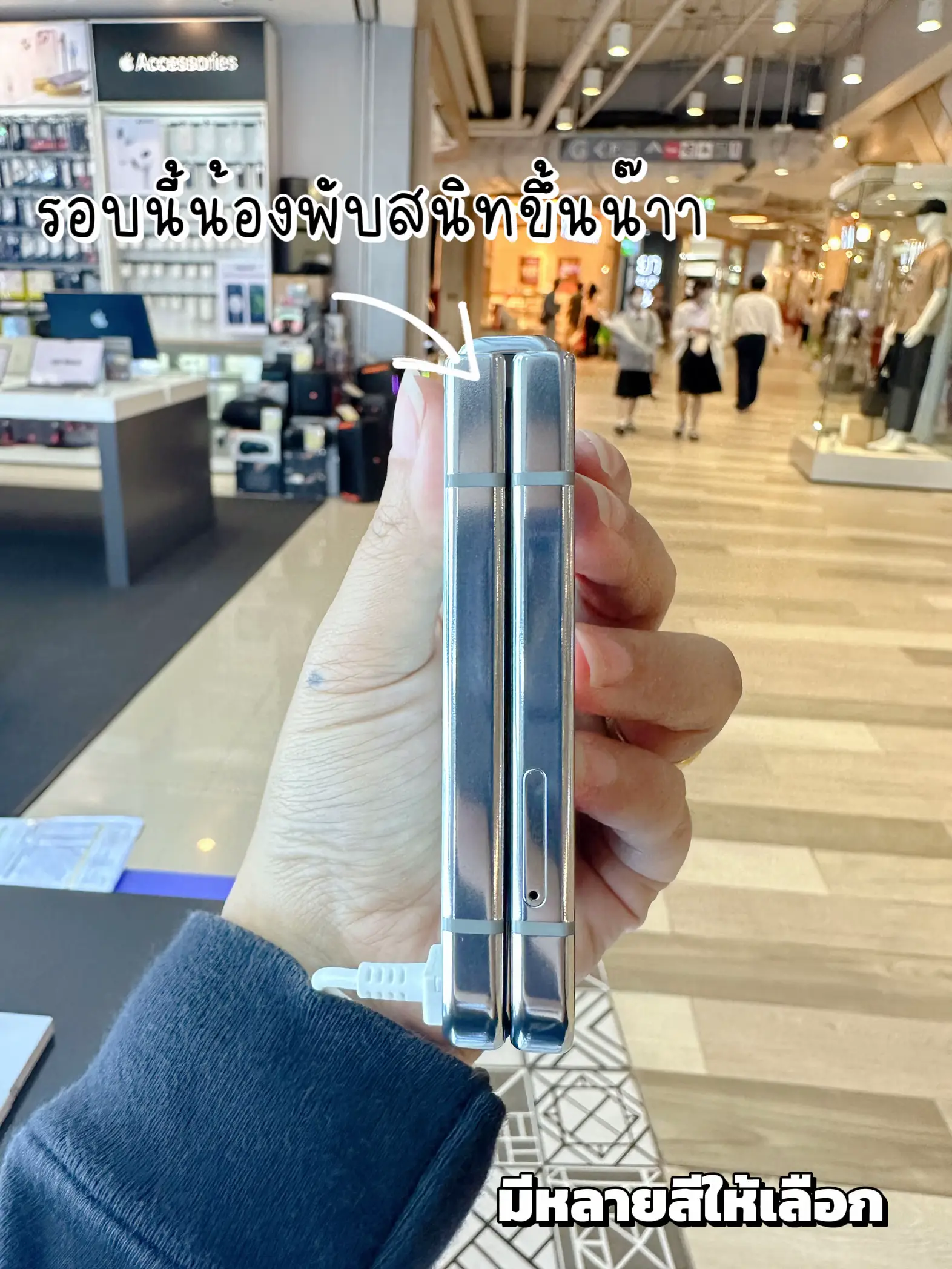 Flip5 Tiny Mobile Review | Gallery posted by Aumaiim Cyp🌷 | Lemon8