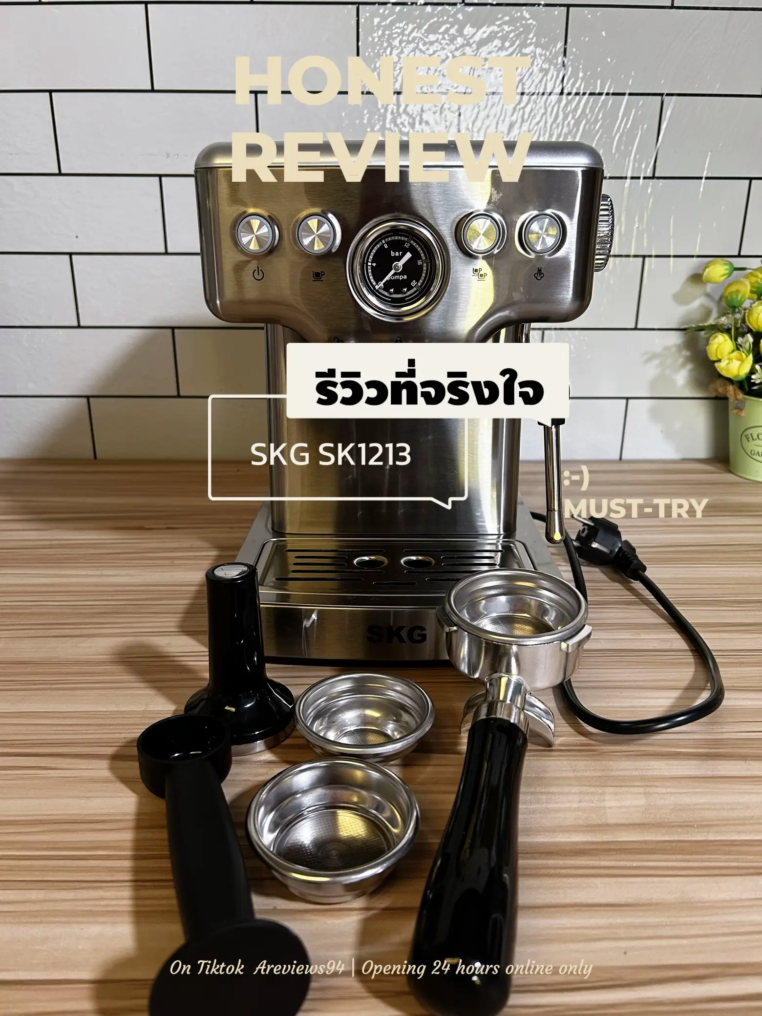 20 ไอเดียยอดนิยมเกี่ยวกับ เครื่องชงกาแฟ Skg 1203 รีวิว ในปี 2024