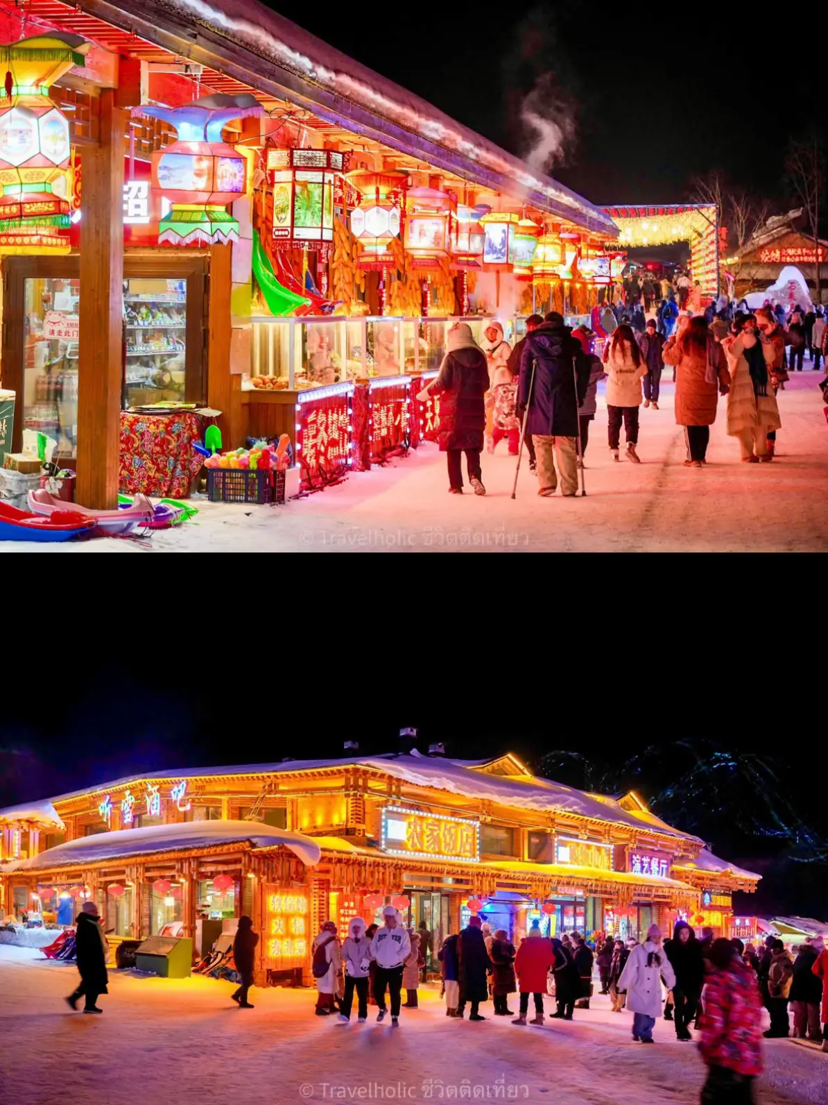 Harbon Snow Village is as beautiful as in the story. | Gallery posted ...