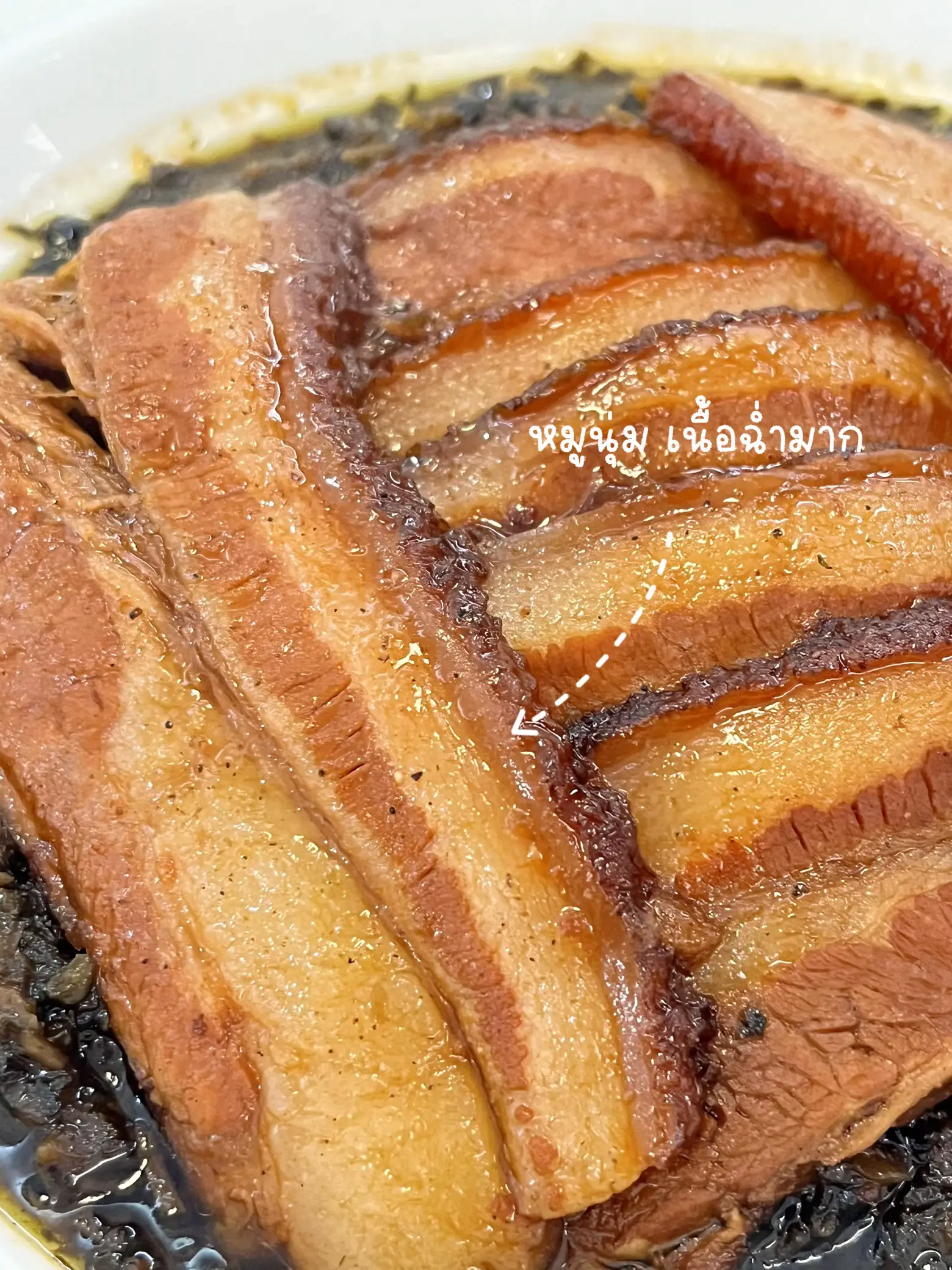 LT fish : ปลาต้มผักกาดที่ต้องลอง! | แกลเลอรีที่โพสต์โดย Maiineaa | Lemon8