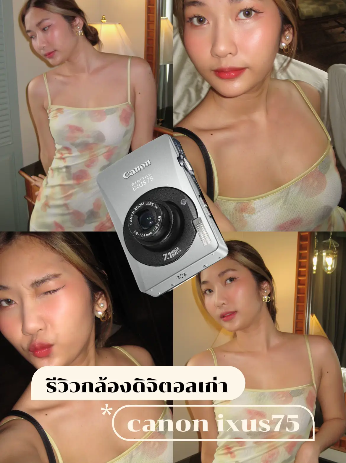 เทรนด์กล้องดิจิตอลเก่ามาแรงสุด! | แกลเลอรีที่โพสต์โดย Mo🧚🏻 | Lemon8