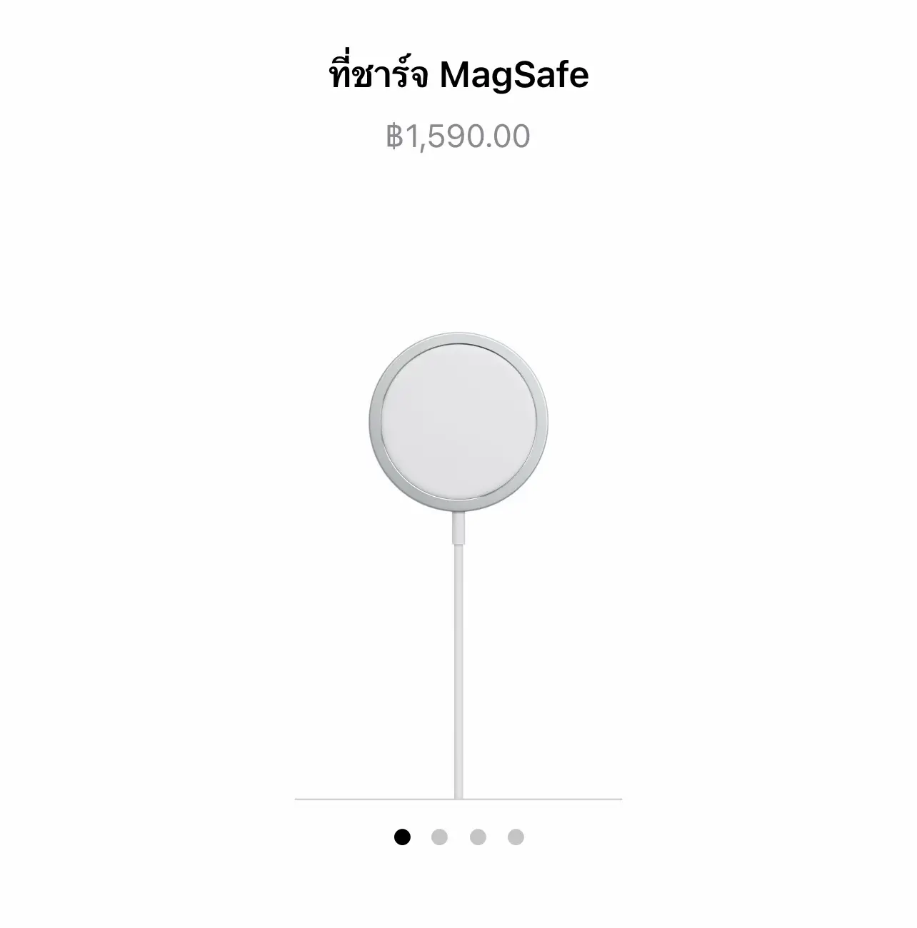 Lightningกับmagsafeต่างกันอย่างไร - การค้นหาใน Lemon8