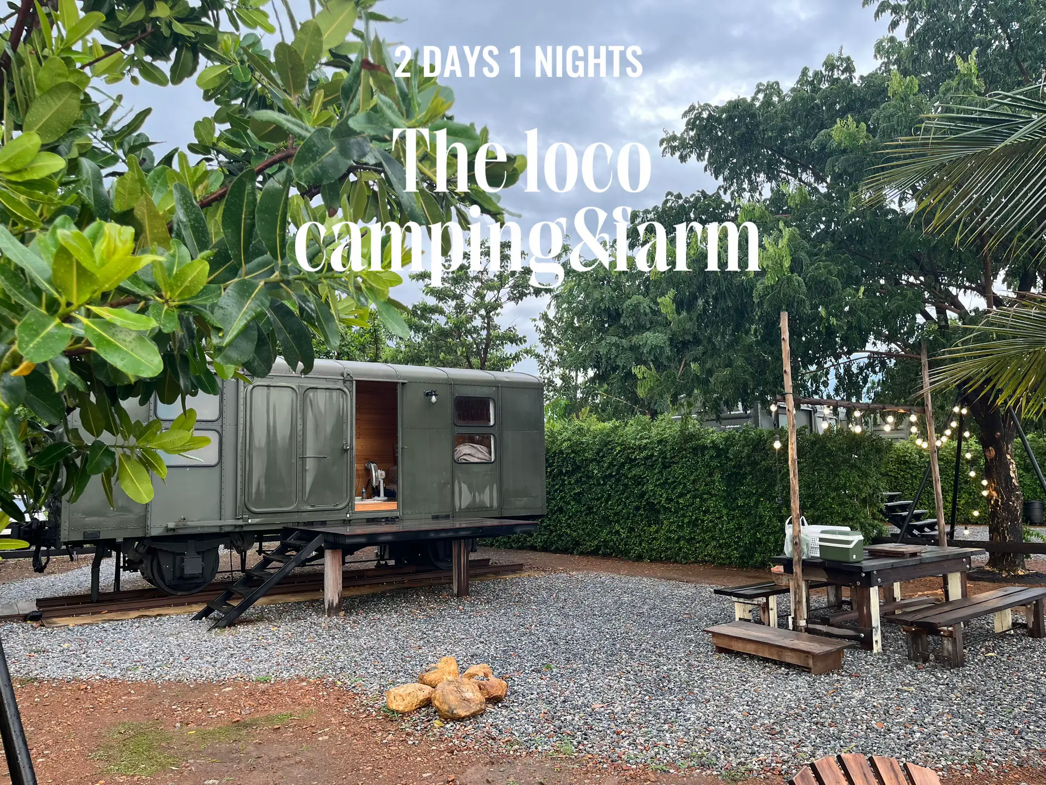 The loco camping&farm นอนแบบโบกี้รถไฟที่สุพรรณ | แกลเลอรีที่โพสต์โดย Ppry21 | Lemon8