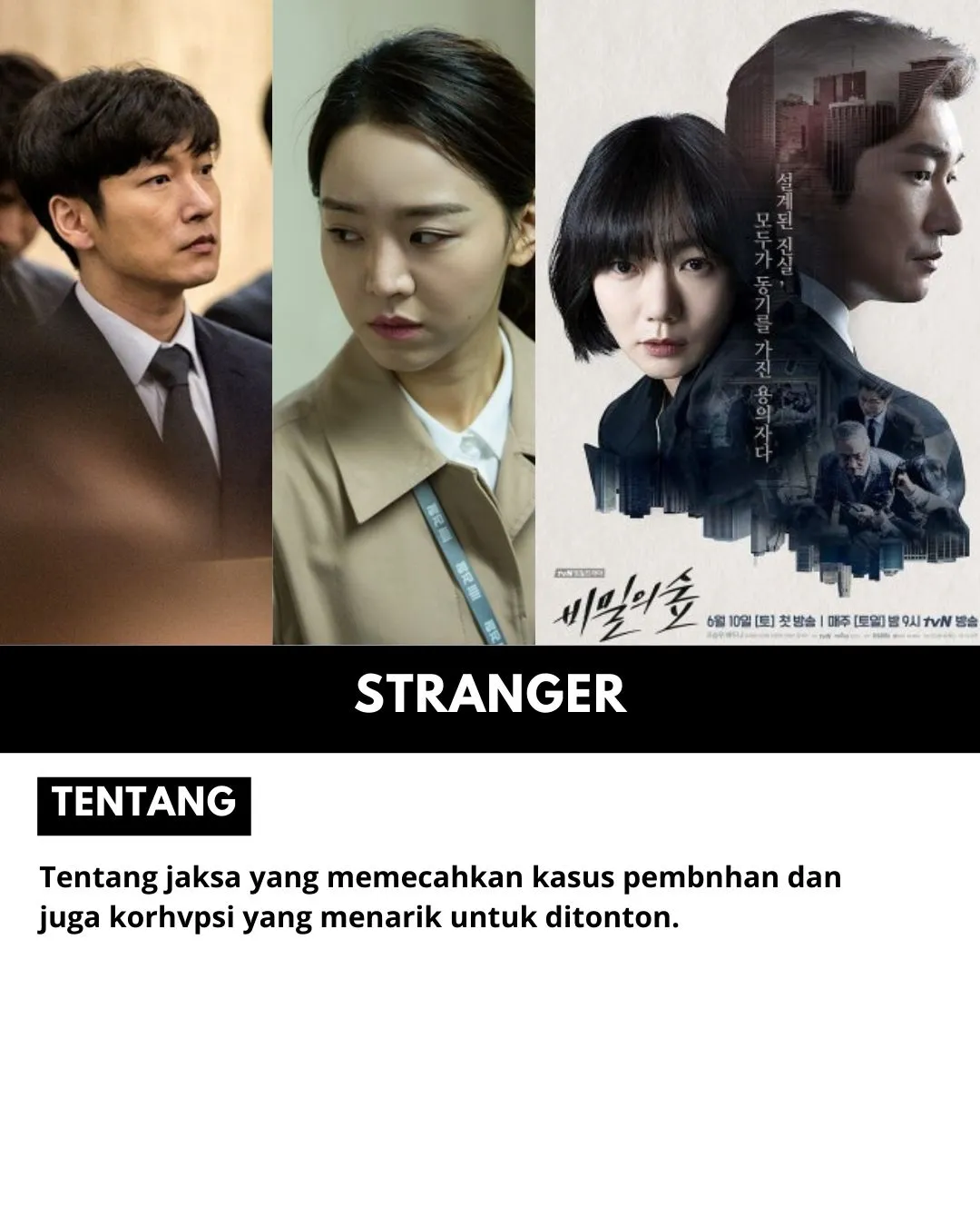 Drakor yang dari awal episode seru | Galeri diposting oleh Seputar.Drakor | Lemon8