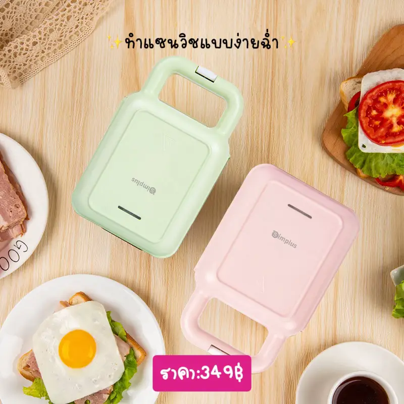 Simplus ของประเทศอะไร - การค้นหาใน Lemon8