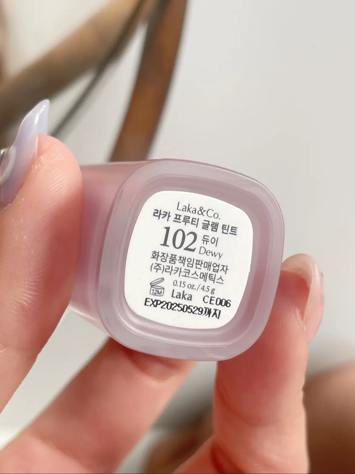 The most juicy Korean lip must be given to Laka. 🍇 | Gallery posted by bboziidiary 🌷 | Lemon8