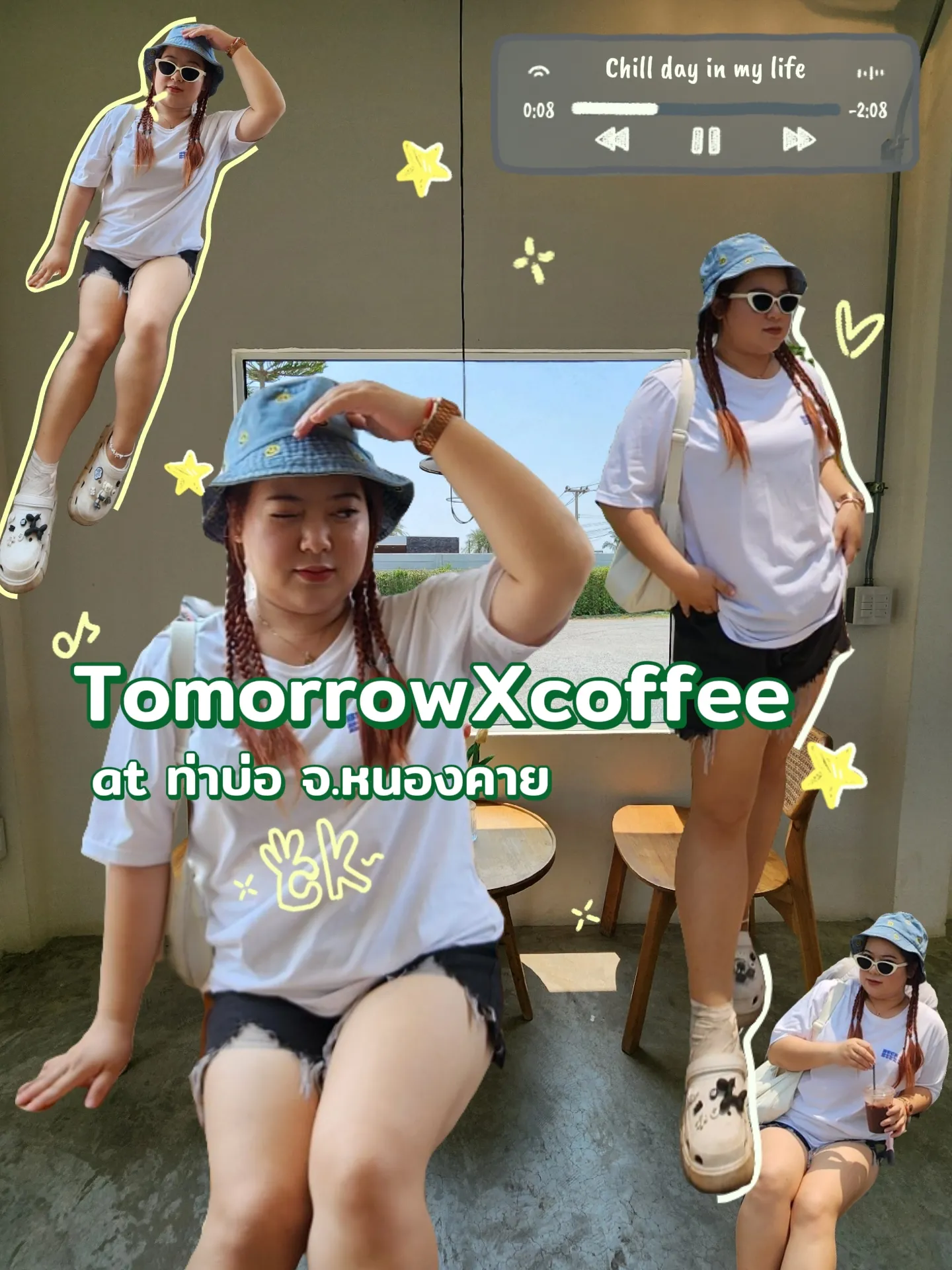 TomorrowXcoffee คาเฟ่หนองคาย | แกลเลอรีที่โพสต์โดย LukKaew🍒 | Lemon8