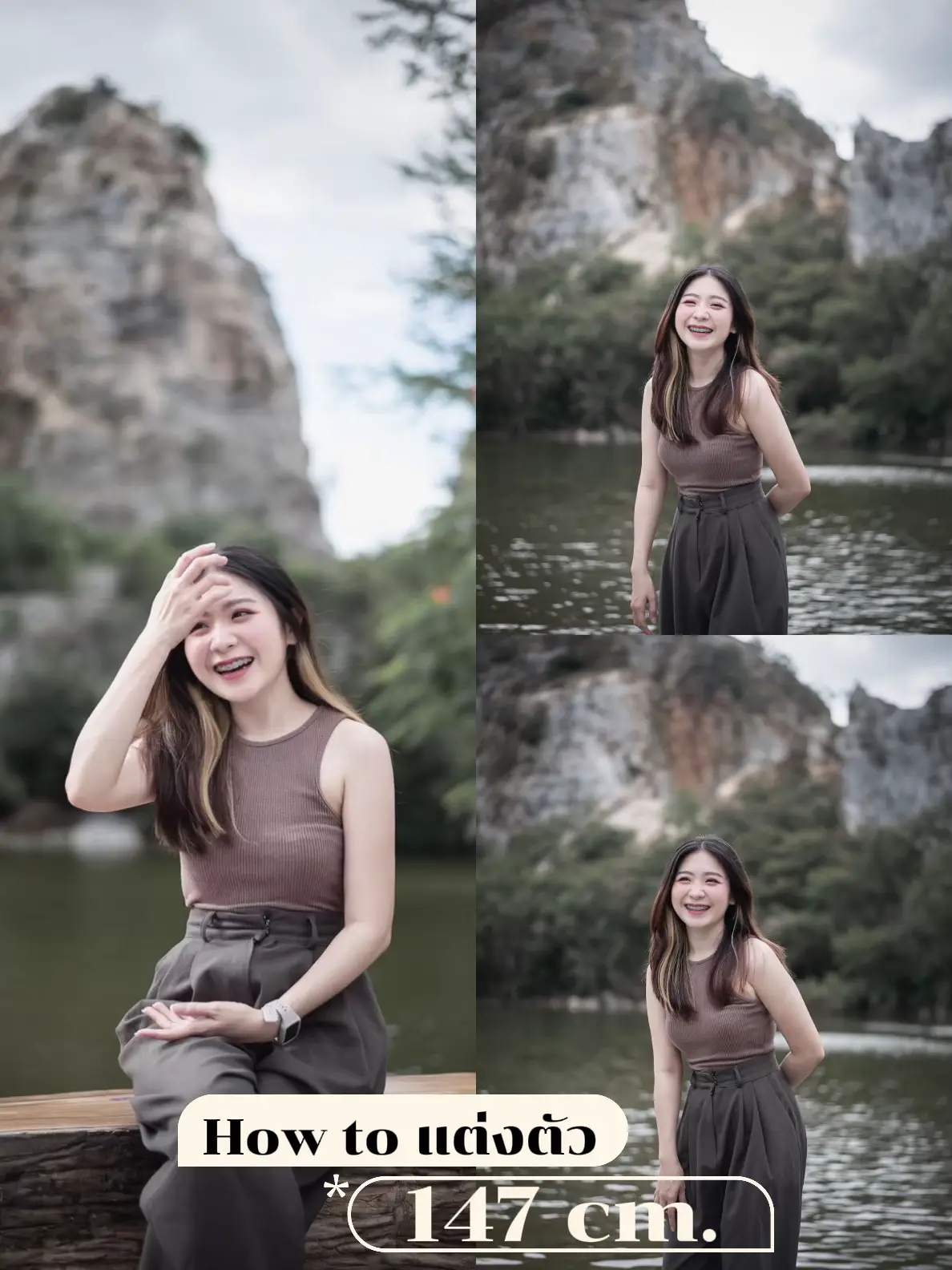 ไอเดียแต่งตัวสาวสูง 147 cm. EP.3 | แกลเลอรีที่โพสต์โดย .Thanutcha. | Lemon8