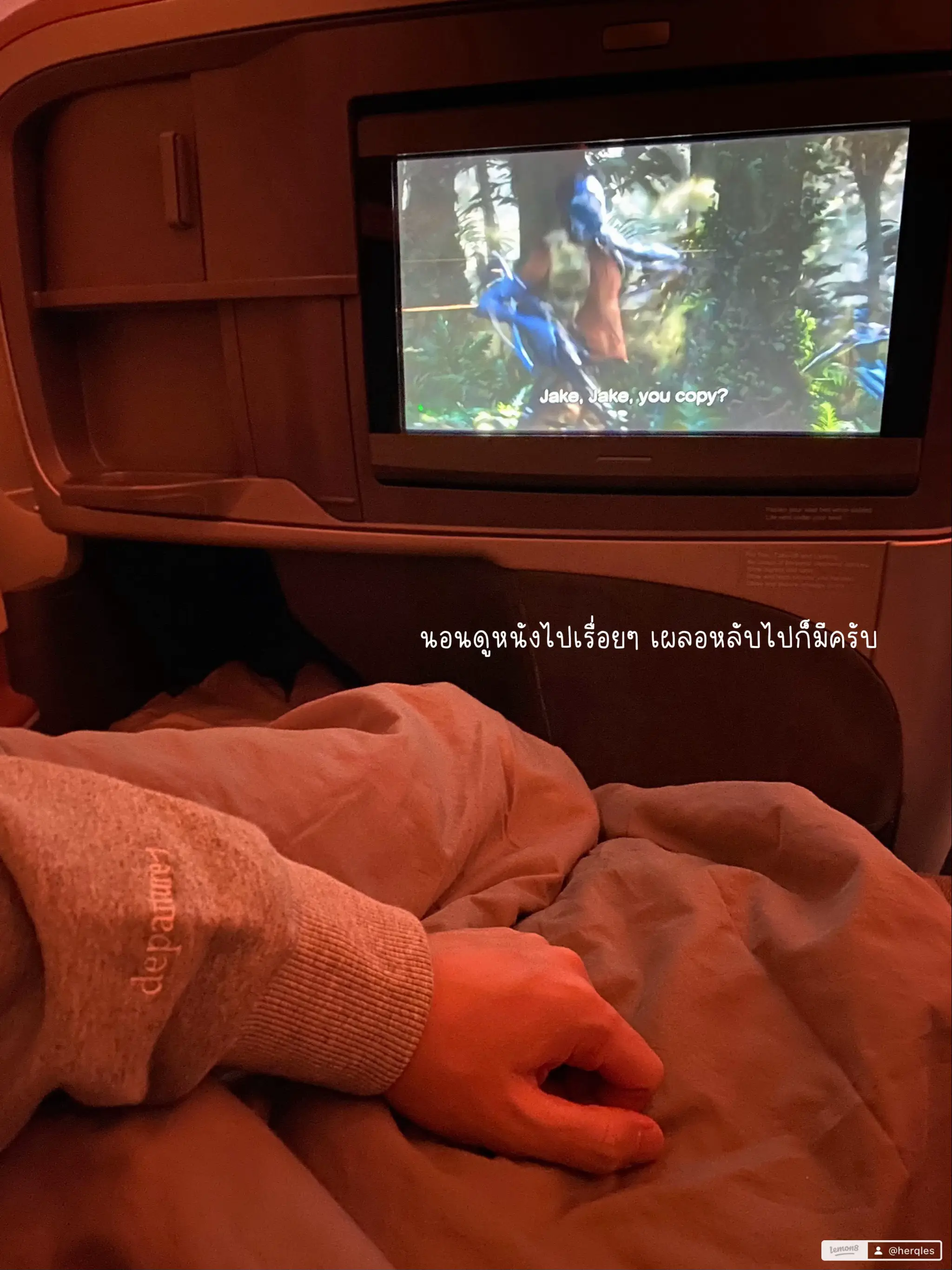 นั่งบิสไปนิวยอร์ค 18 ชั่วโมง Singapore Airlines | แกลเลอรีที่โพสต์โดย Herqles | Lemon8