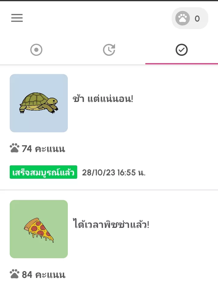 Clever Pay - การค้นหาใน Lemon8