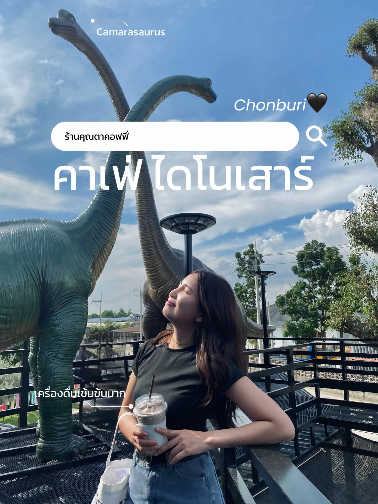 Grandpa Coffee Shop ☕️🧋 | Gallery posted by Fernny🌷🌈 | Lemon8