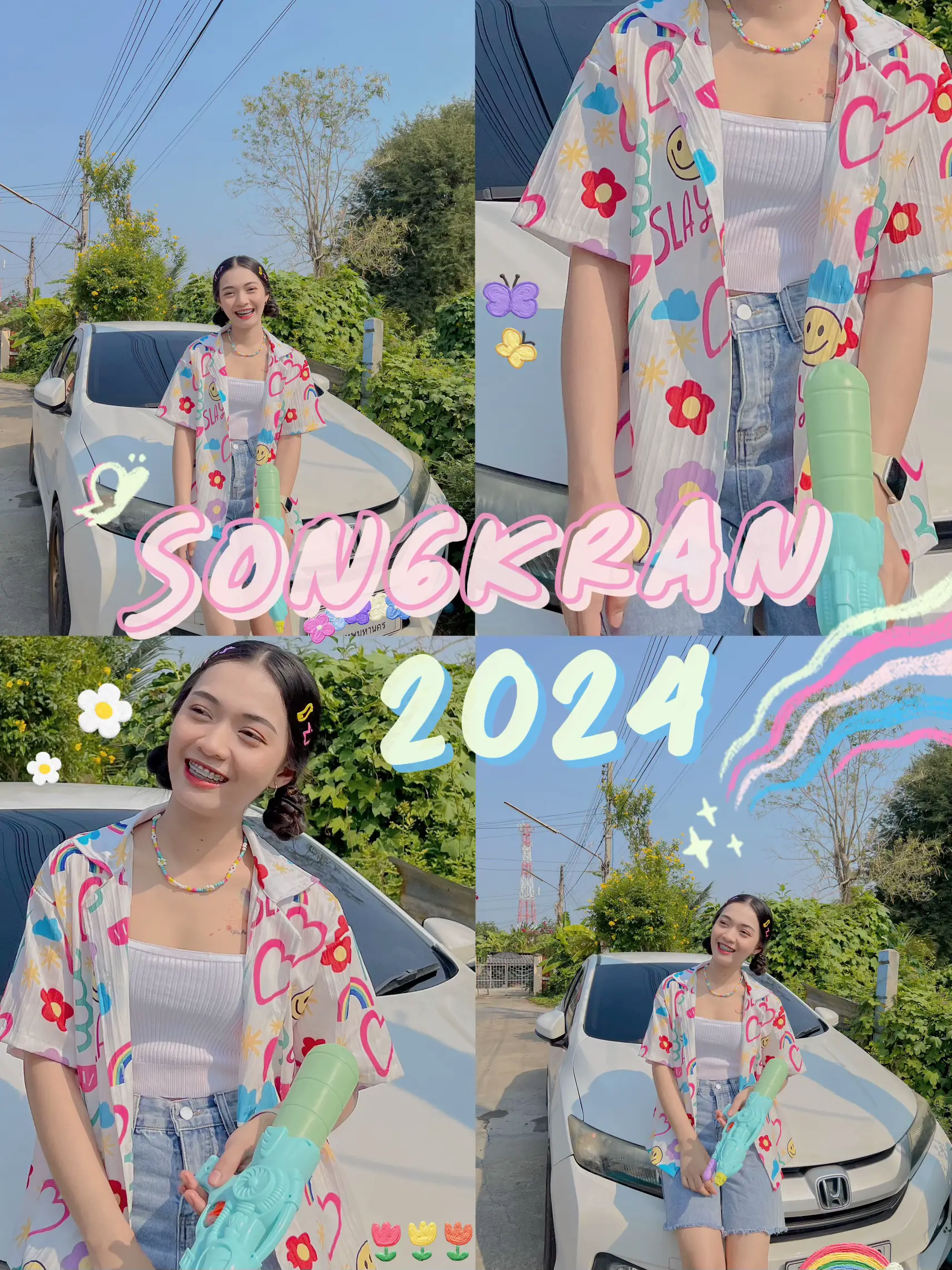 💐Outfit : Songkran 2024 | สดใสสุดๆ🌈 | แกลเลอรีที่โพสต์โดย ꜰ ᴀ ʜ ♡ | Lemon8