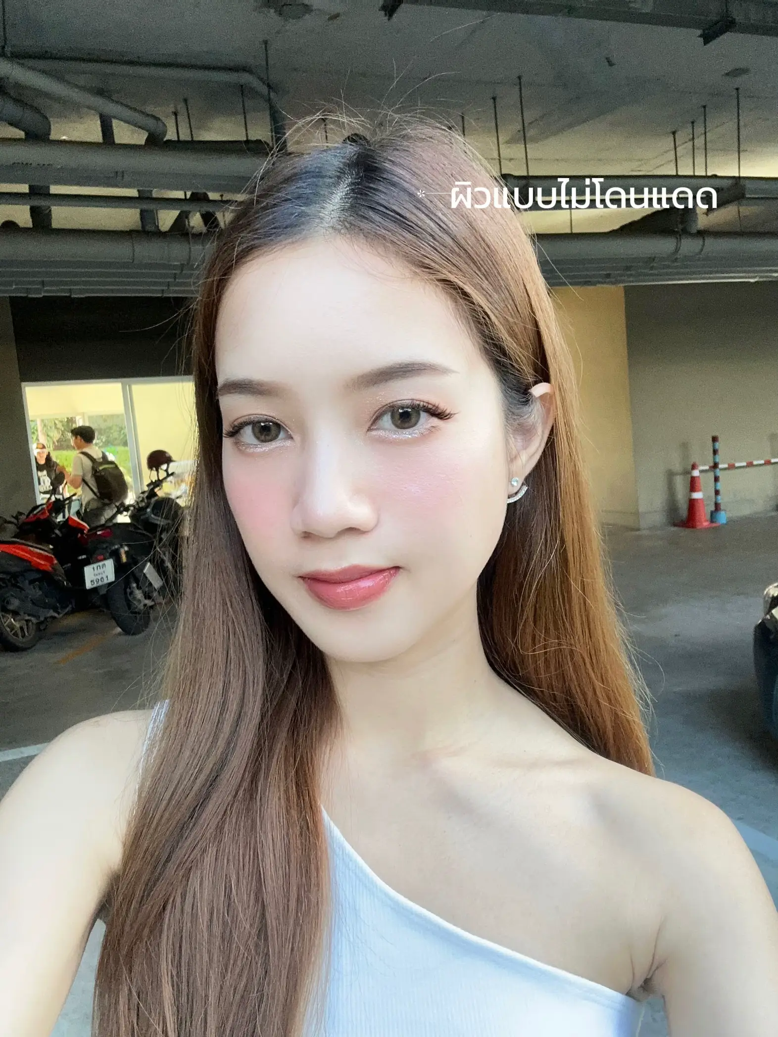 ใช้อะไรผิวถึงขาว อยากผิวขาวใสไม่โทรมฟังทางนี้จ้า แกลเลอรีที่โพสต์