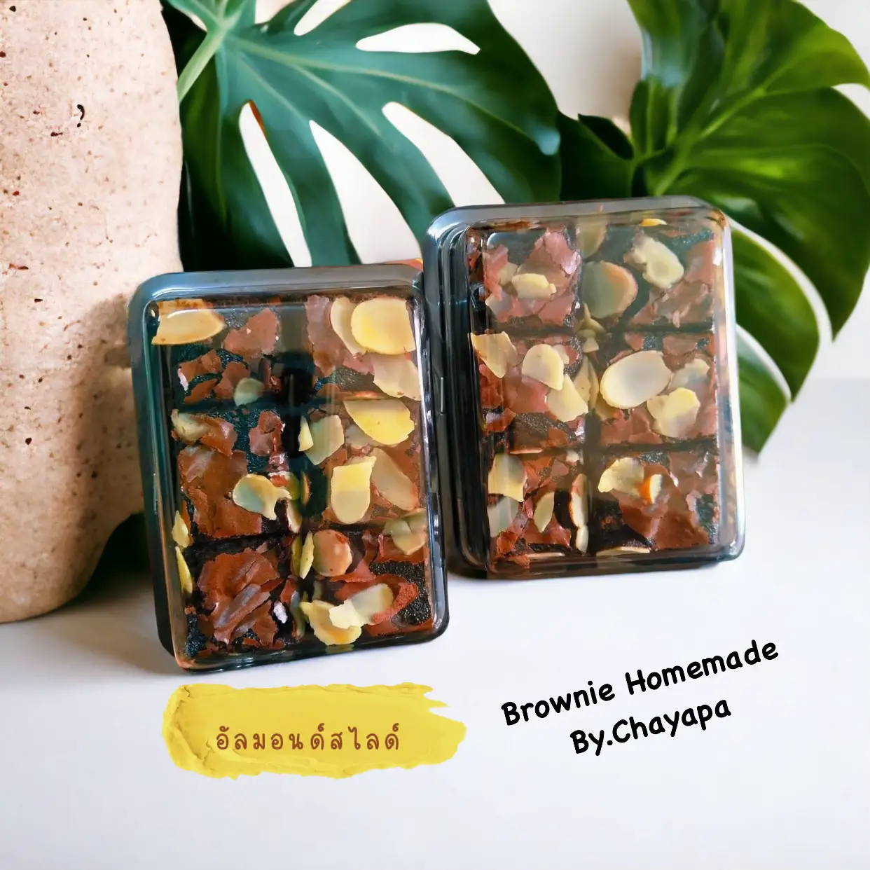 อัลมอนด์สไลด์ | แกลเลอรีที่โพสต์โดย Brownie Homemad | Lemon8