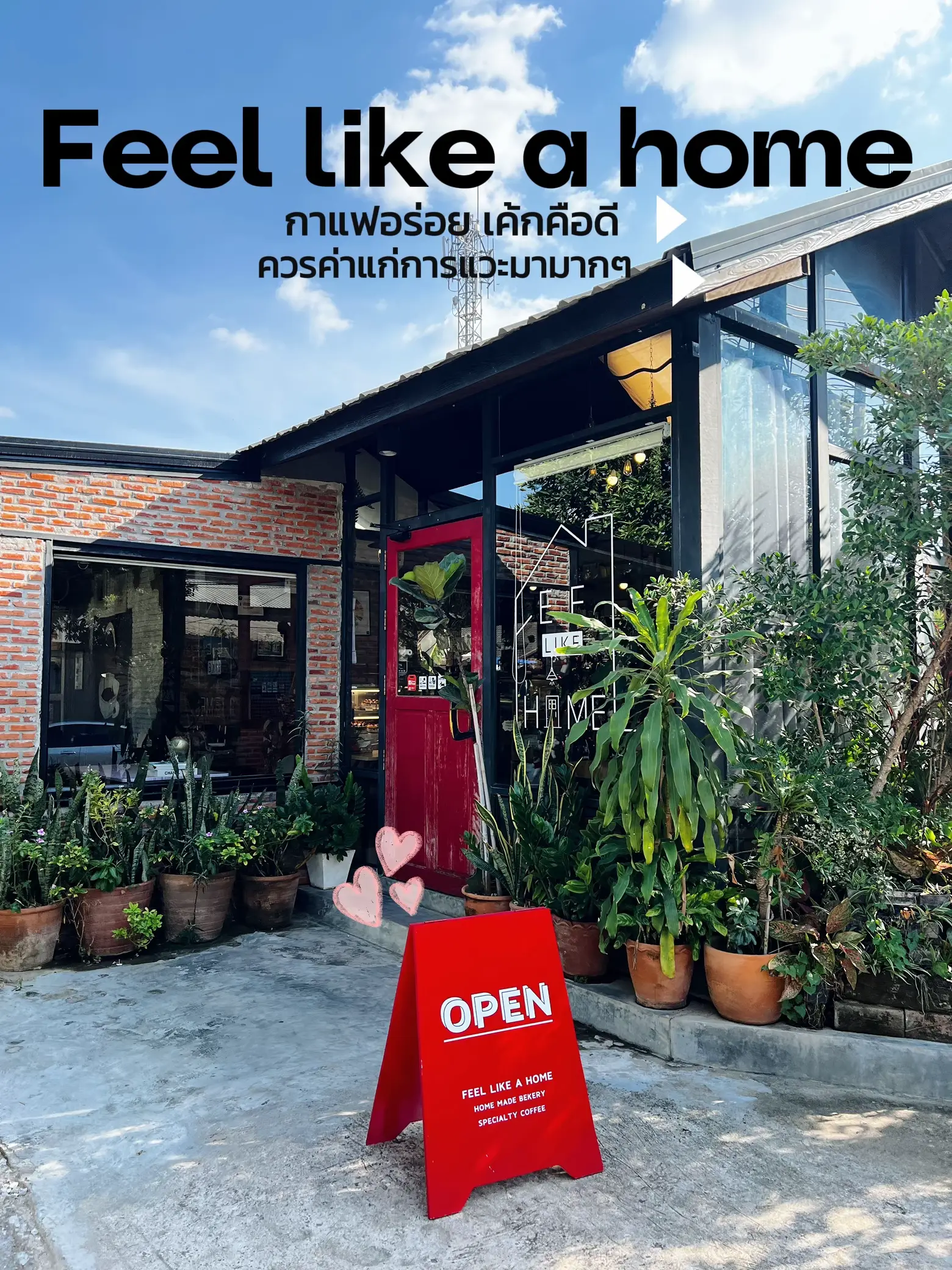 คาเฟ่ Feel like a home | แกลเลอรีที่โพสต์โดย Janelaya | Lemon8