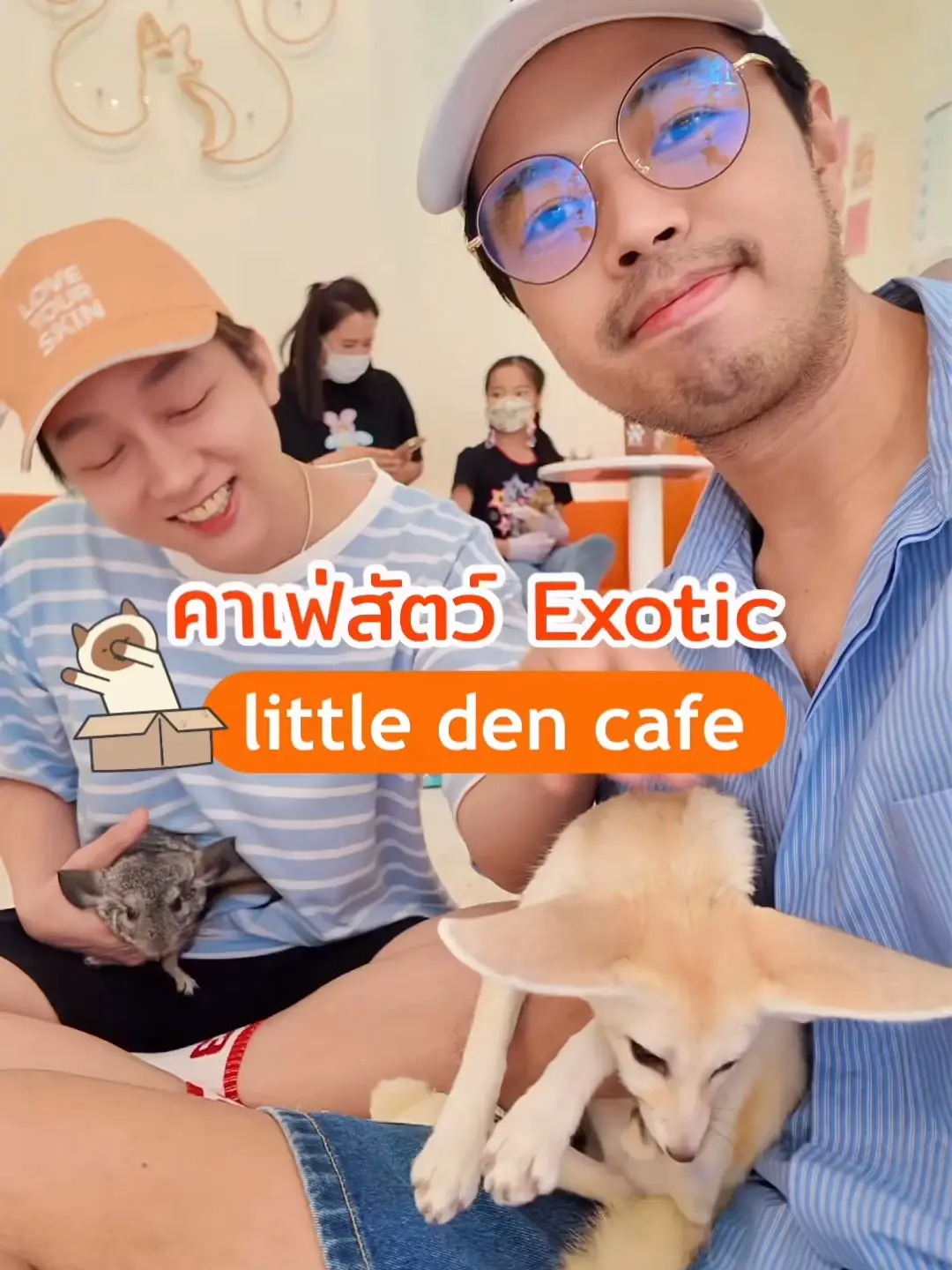 คาเฟ่สัตว์ Exotic เปิดใหม่ little den cafe | วิดีโอที่เผยแพร่โดย ...