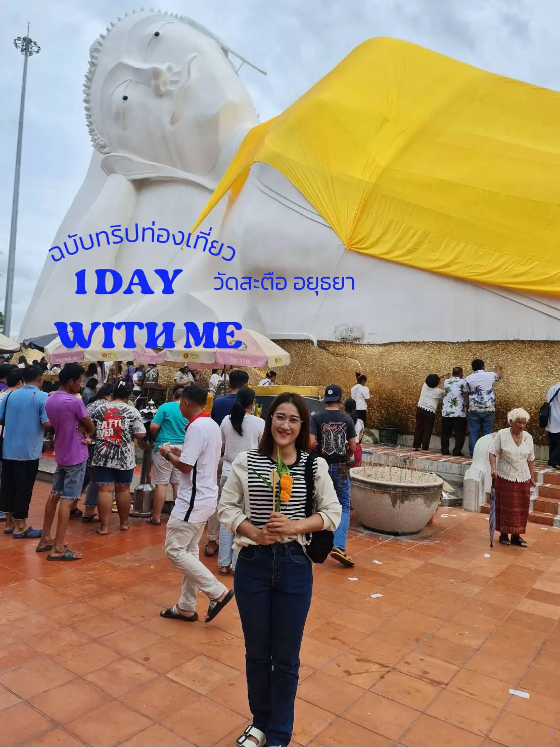 สายมู ทำบุญไหว้พระ วัดสะตืออยุธยา | แกลเลอรีที่โพสต์โดย Manee_bow 🌈 | Lemon8