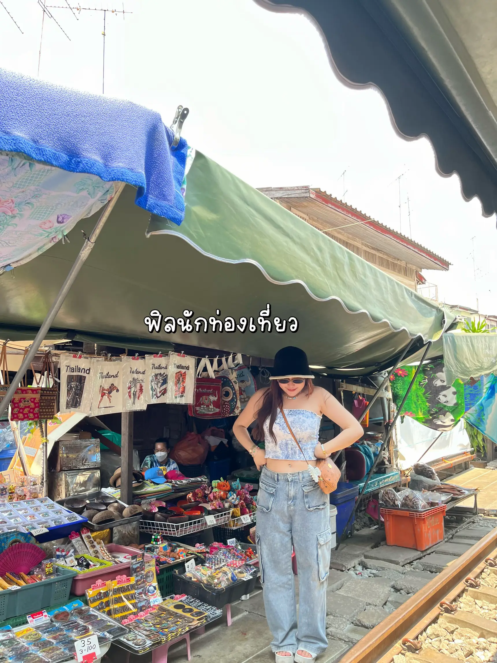 เที่ยวตามคัลแลนพี่จอง @ตลาดร่มหุบ และมุมถ่ายรูปสุดปัง 🚃🧃💖 | แกลเลอรีที่ ...