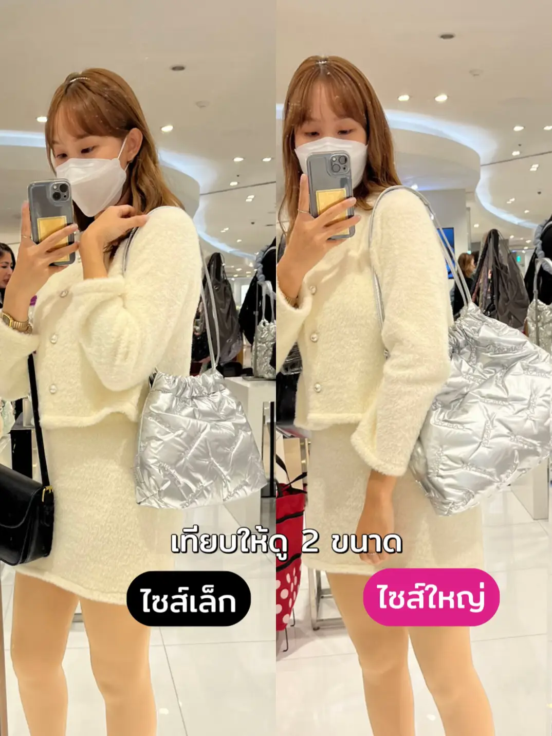 เปิดข้อดี/ข้อเสีย กระเป๋า carlyn คุ้มที่จะซื้อมั้ย? | แกลเลอรีที่โพสต์โดย Pearrie bob ツ | Lemon8