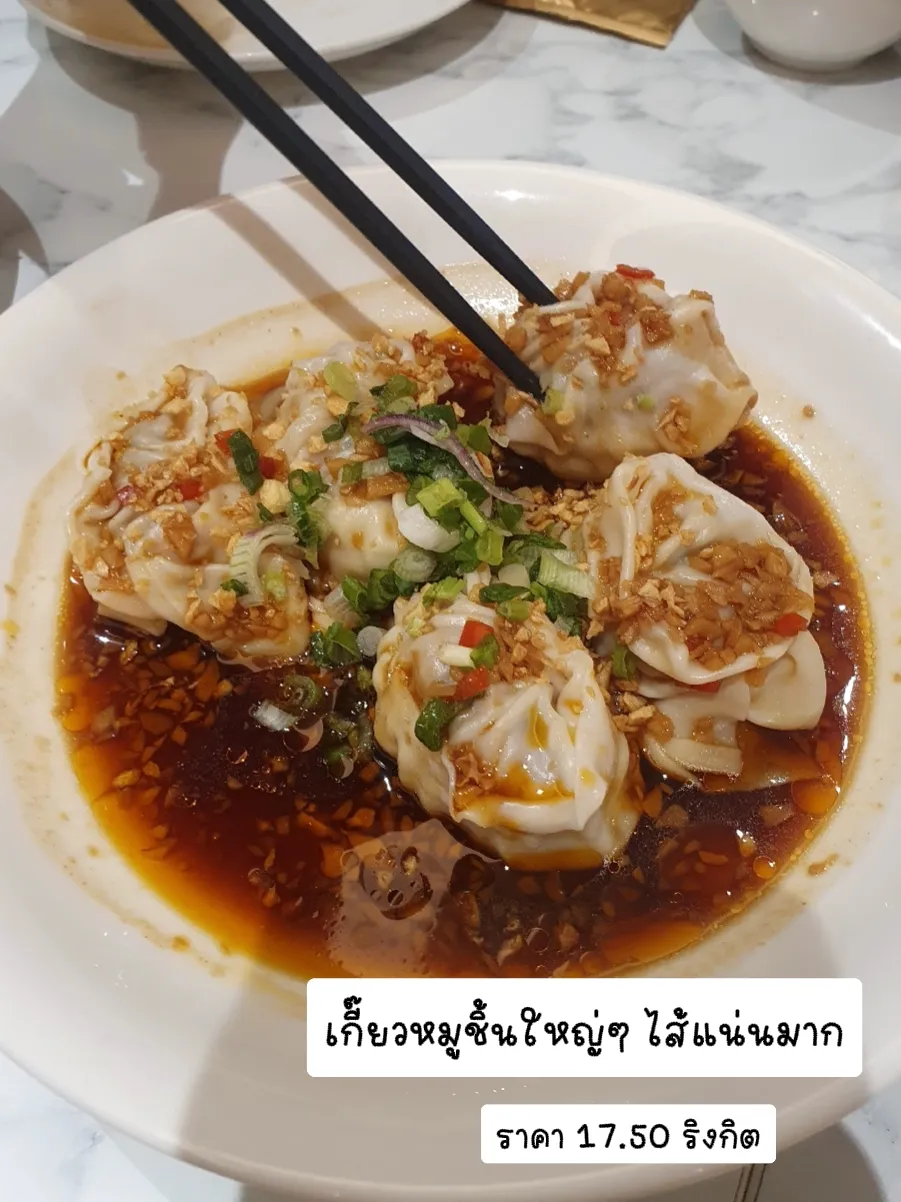 Xiao Longpao 8 flavors | Gallery posted by วันนี้ไปไหนดีนะ | Lemon8