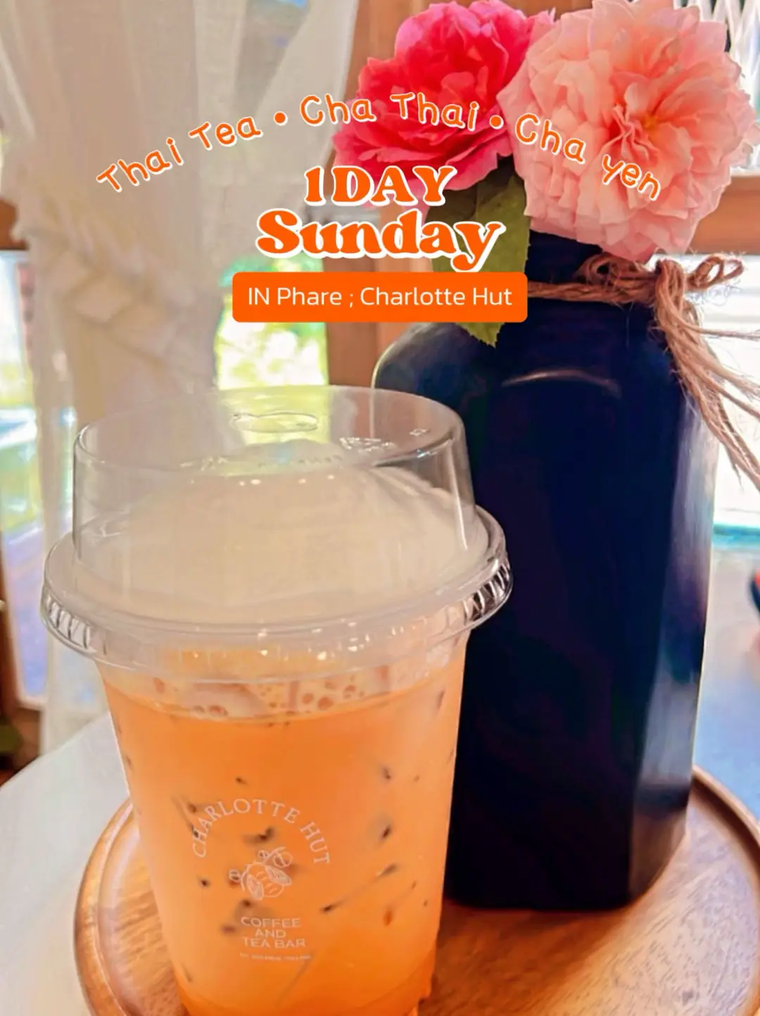 Thai-Tea Phare | แกลเลอรีที่โพสต์โดย Nath | Lemon8