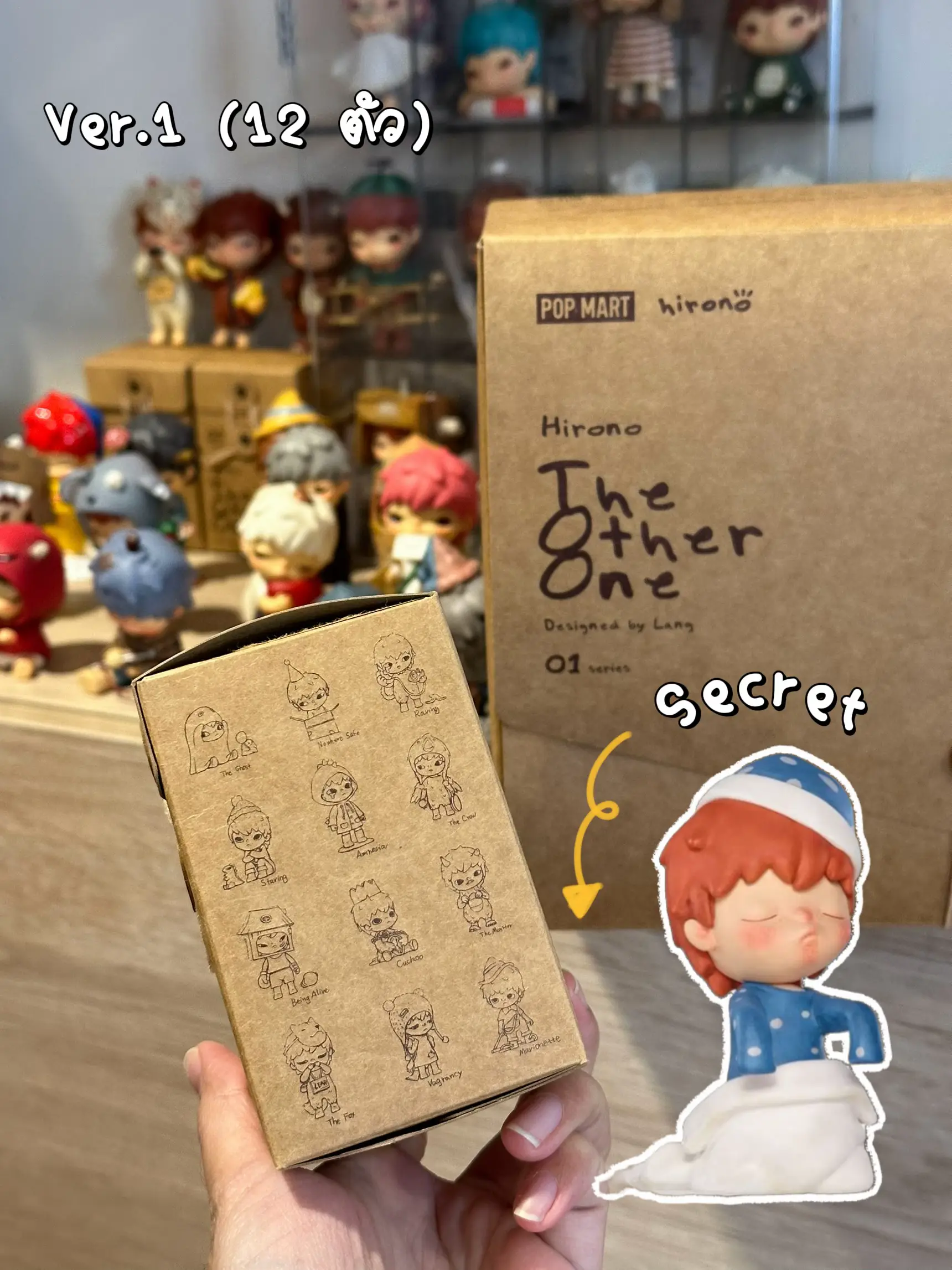 มารู้จัก HIRONO ทั้ง 5 คอลเลคชั่นกัน ว่ามีตัวไหนน่าเก็บบ้าง? 💖 | แกลเลอ ...