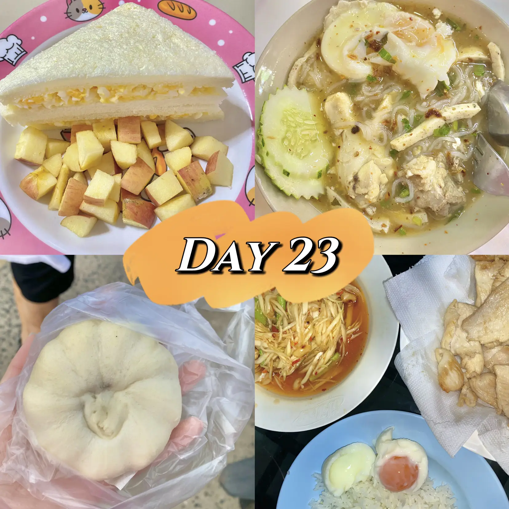 Day 23 • อาหารใน 1 วัน | แกลเลอรีที่โพสต์โดย Pupae :)) | Lemon8