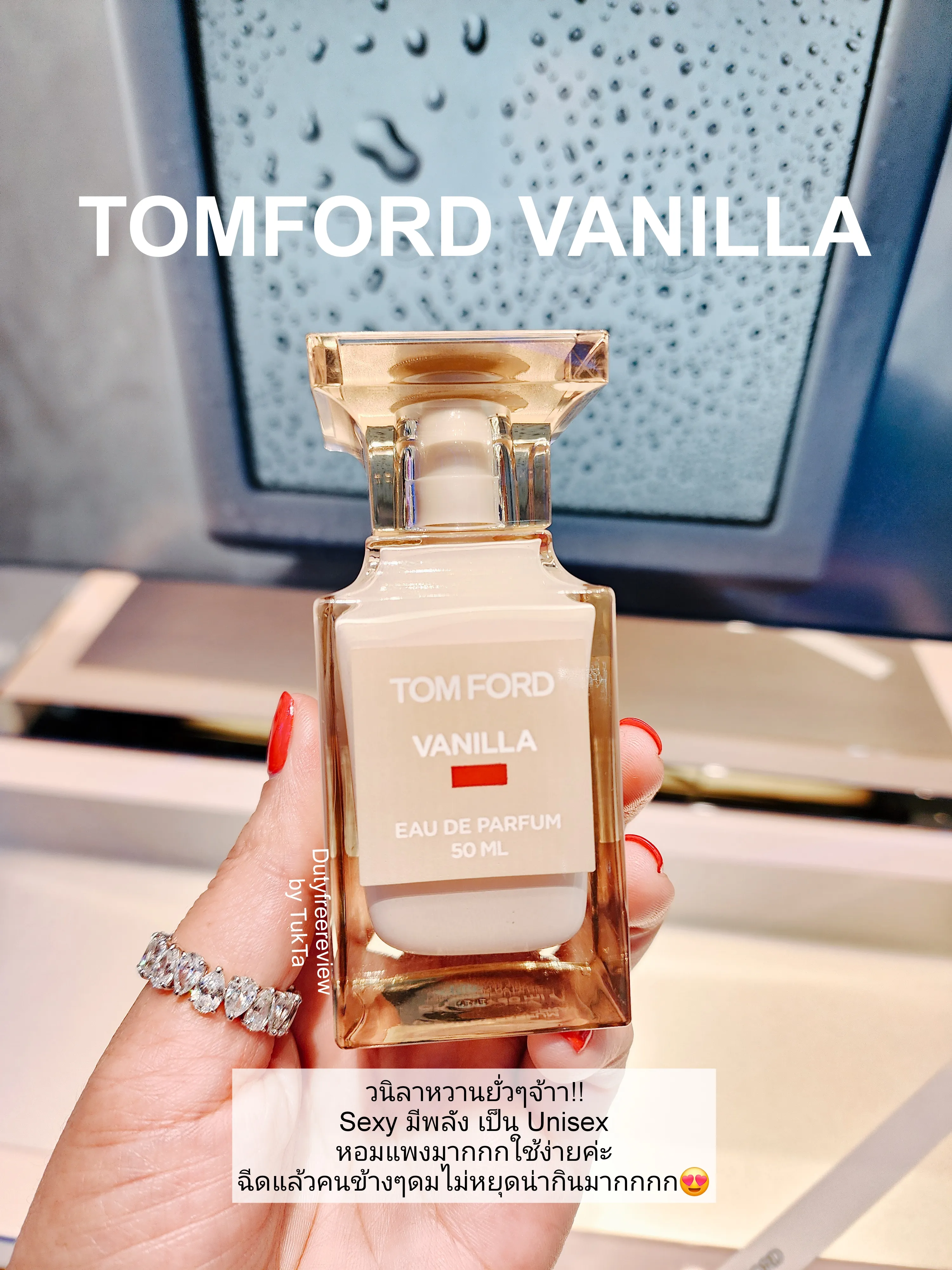 TOMFORD VANILLA | Gallery posted by Dutyfreereview | Lemon8